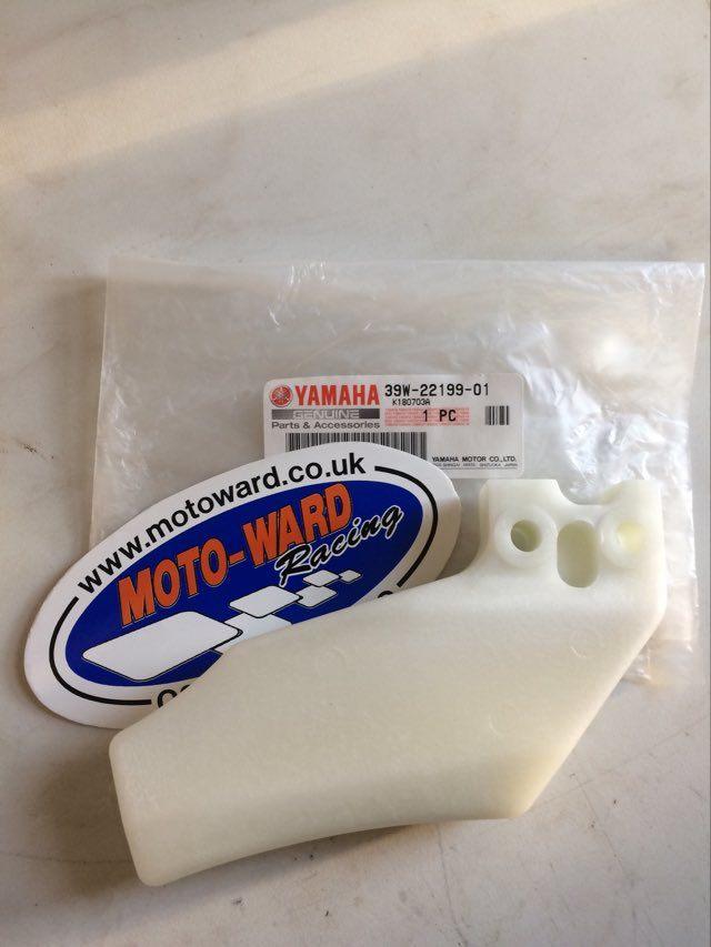 YAMAHA Rear Chain Guide YZ125/YZ250/YZ490/IT200