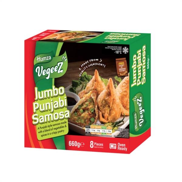 Humza VegeeZ Punjabi Samosa 660g [8 Pieces]