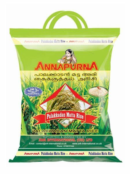 Annapurna Matta Rice 10kg