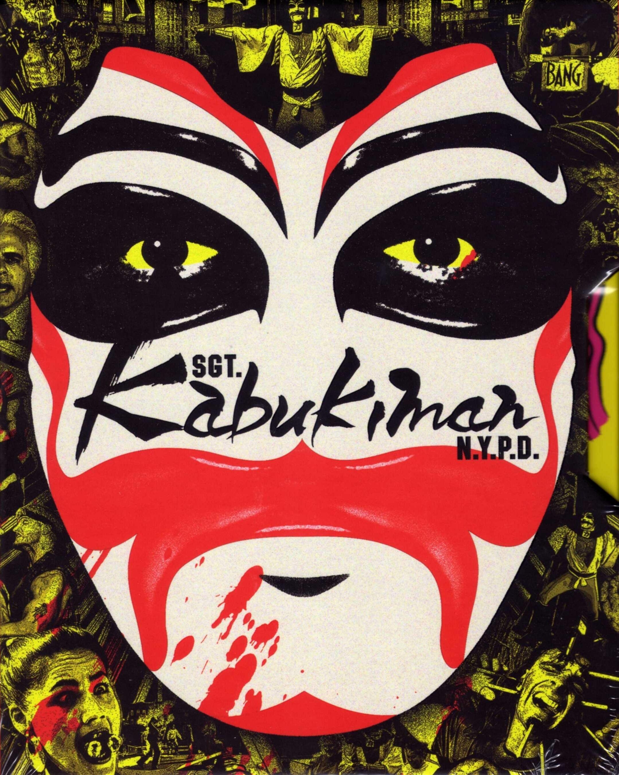 Sgt. Kabukiman N.Y.P.D. (Std. 4KUHD + 2Blu-ray)