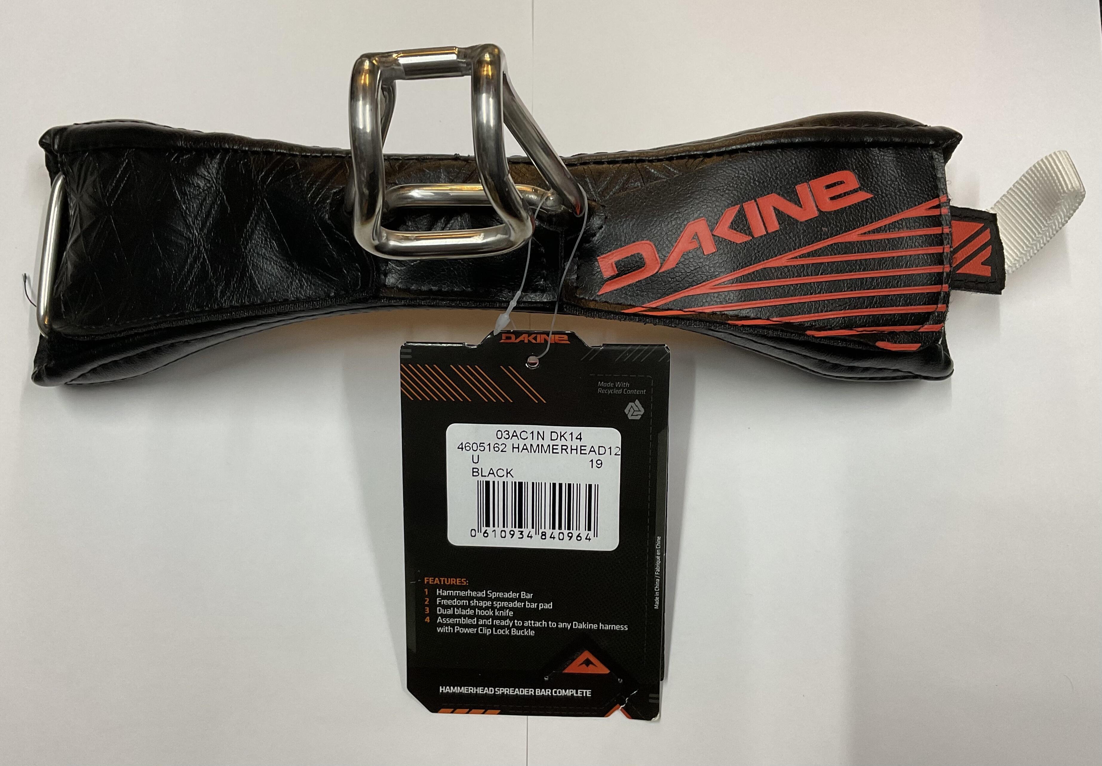 DA Kine Kite Spreader bars