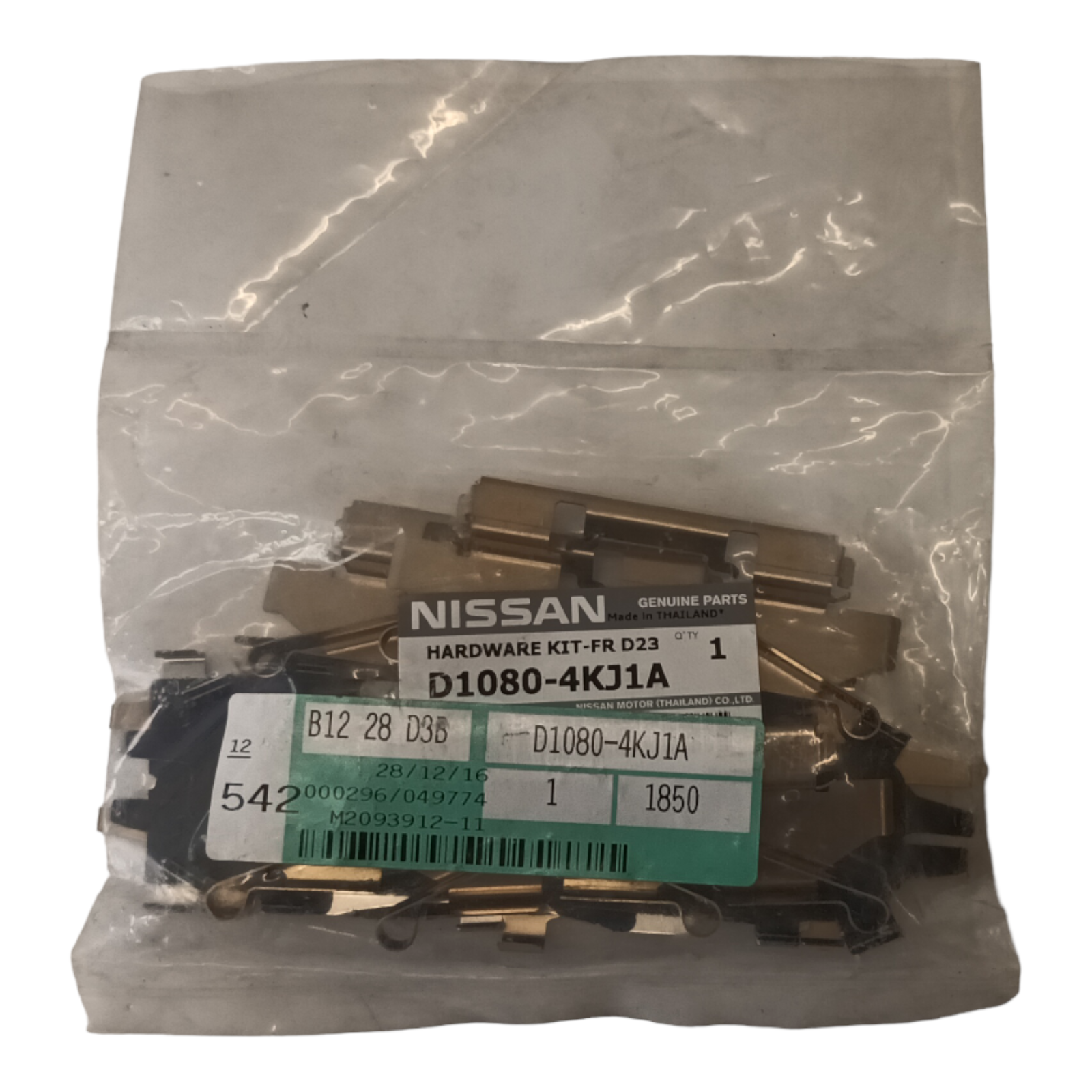 Nissan Navara NP300 D23M | Front Disc Brake Pad Hardware Kit ...