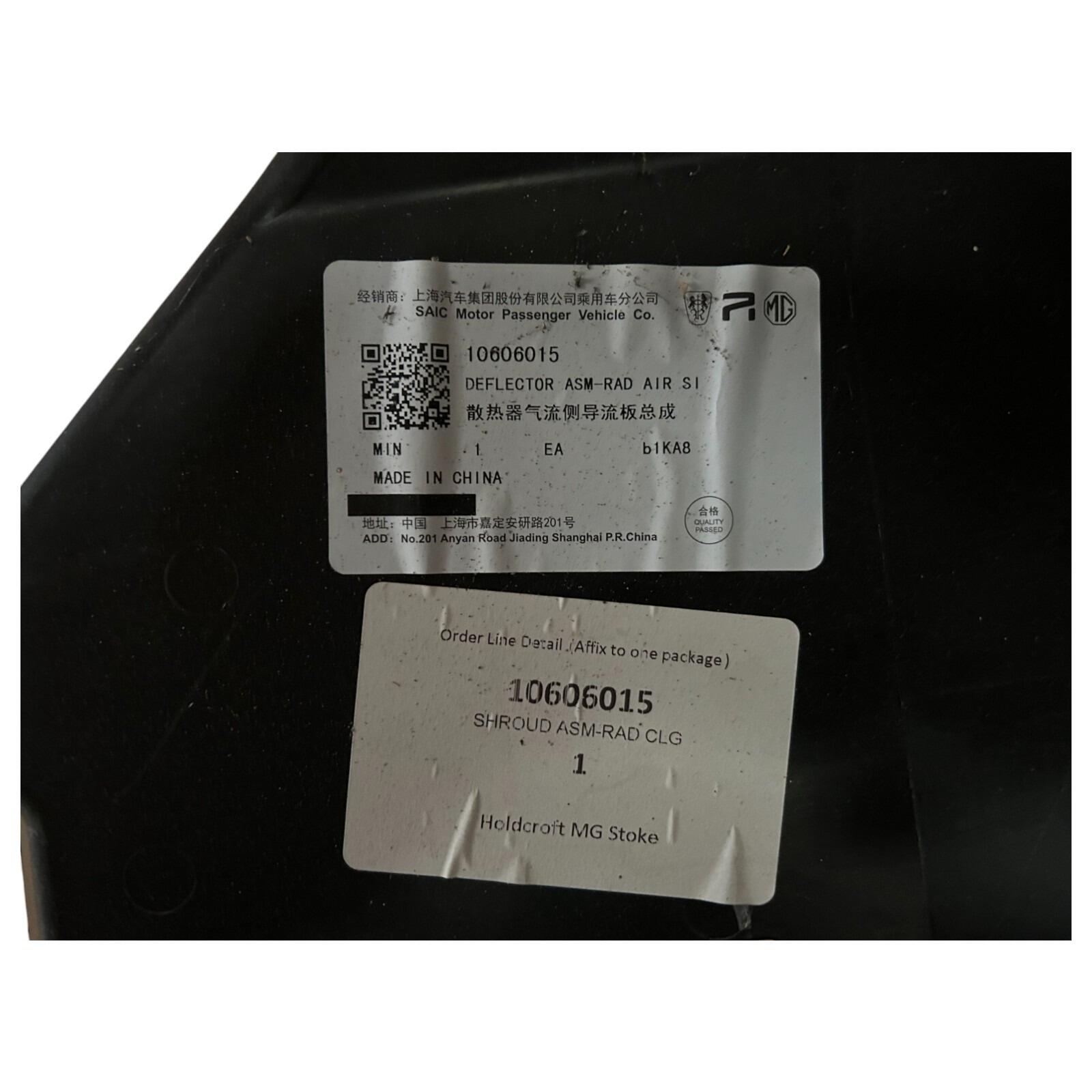 Genuine MG ZS (facelift) Front radiator air guide 10606015