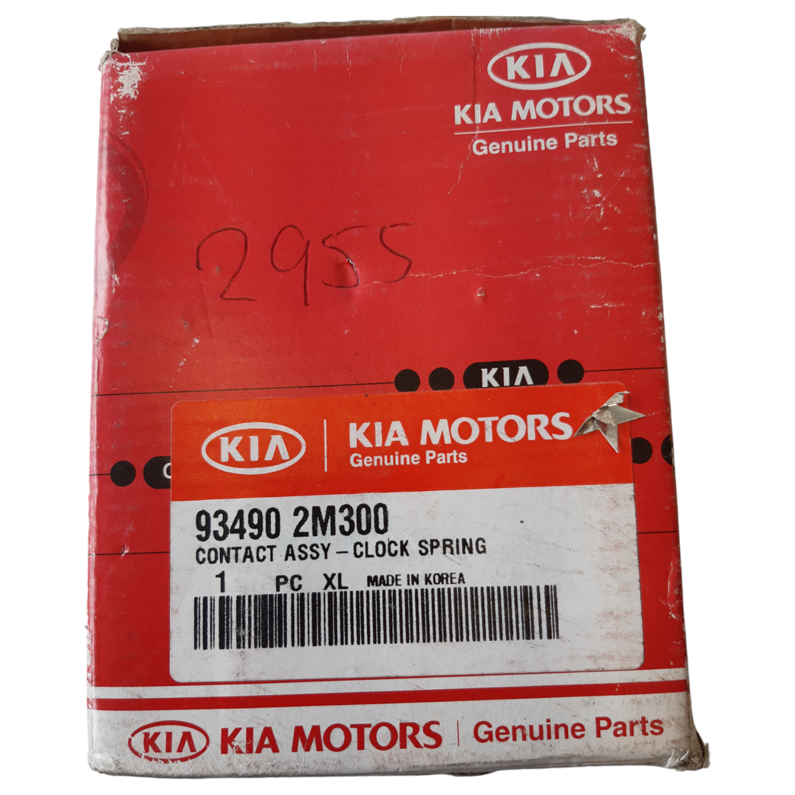 Genuine Kia 1x Clock Spring Spiral Cable Squib Fits 934902M300 – VIN R