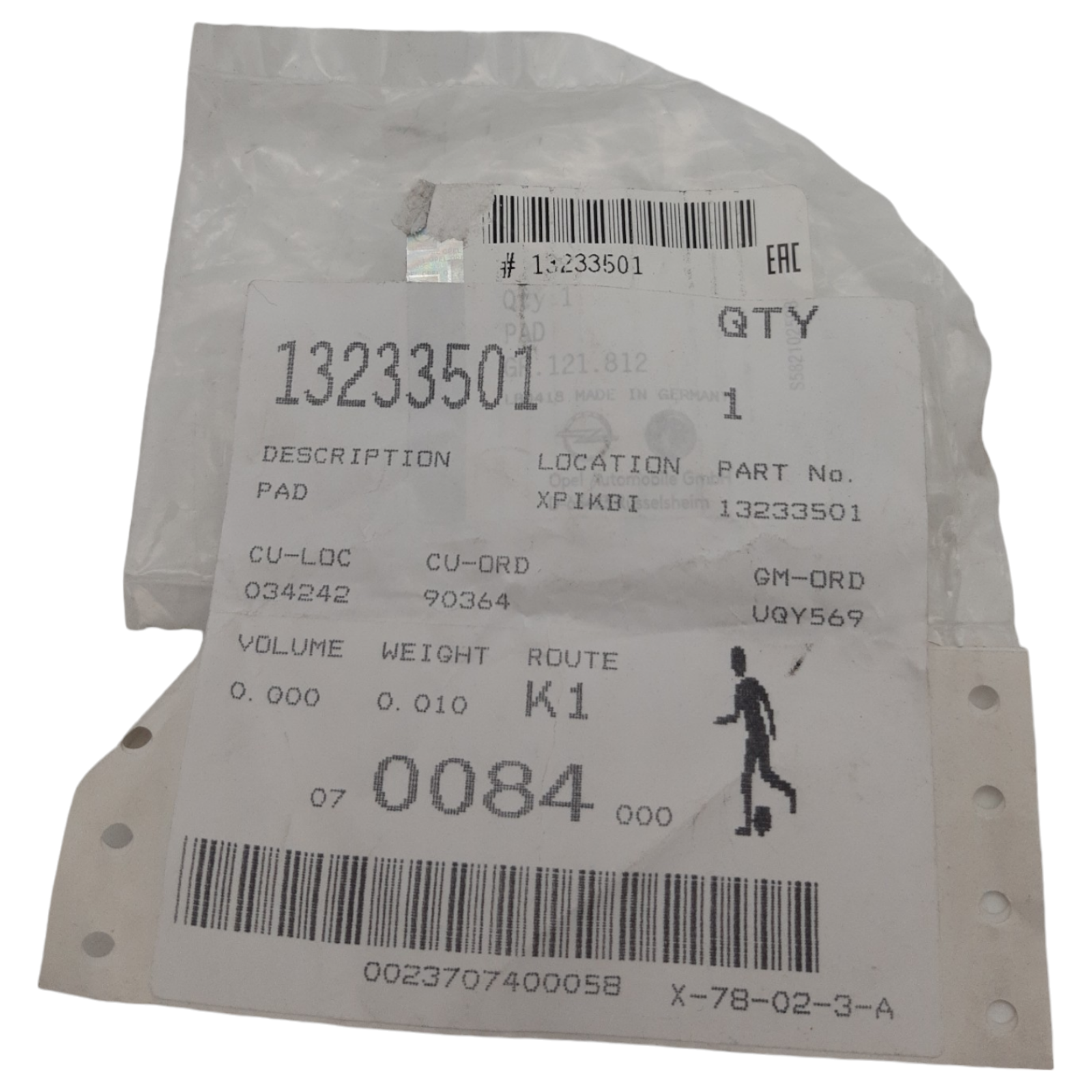 Genuine Vauxhall Tailgate Pad 13233501