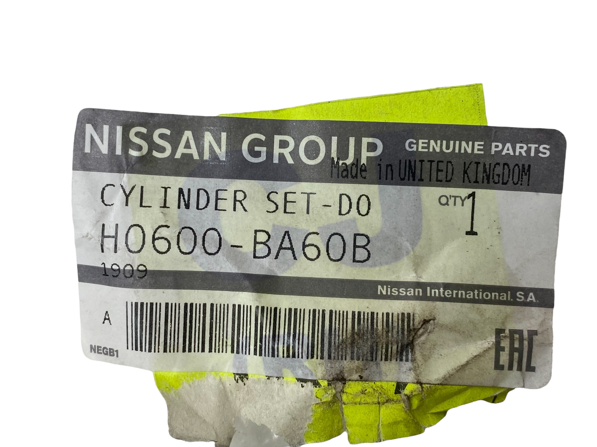 Nissan Juke F15E RH Cylinder Door Lock H0600BA60B