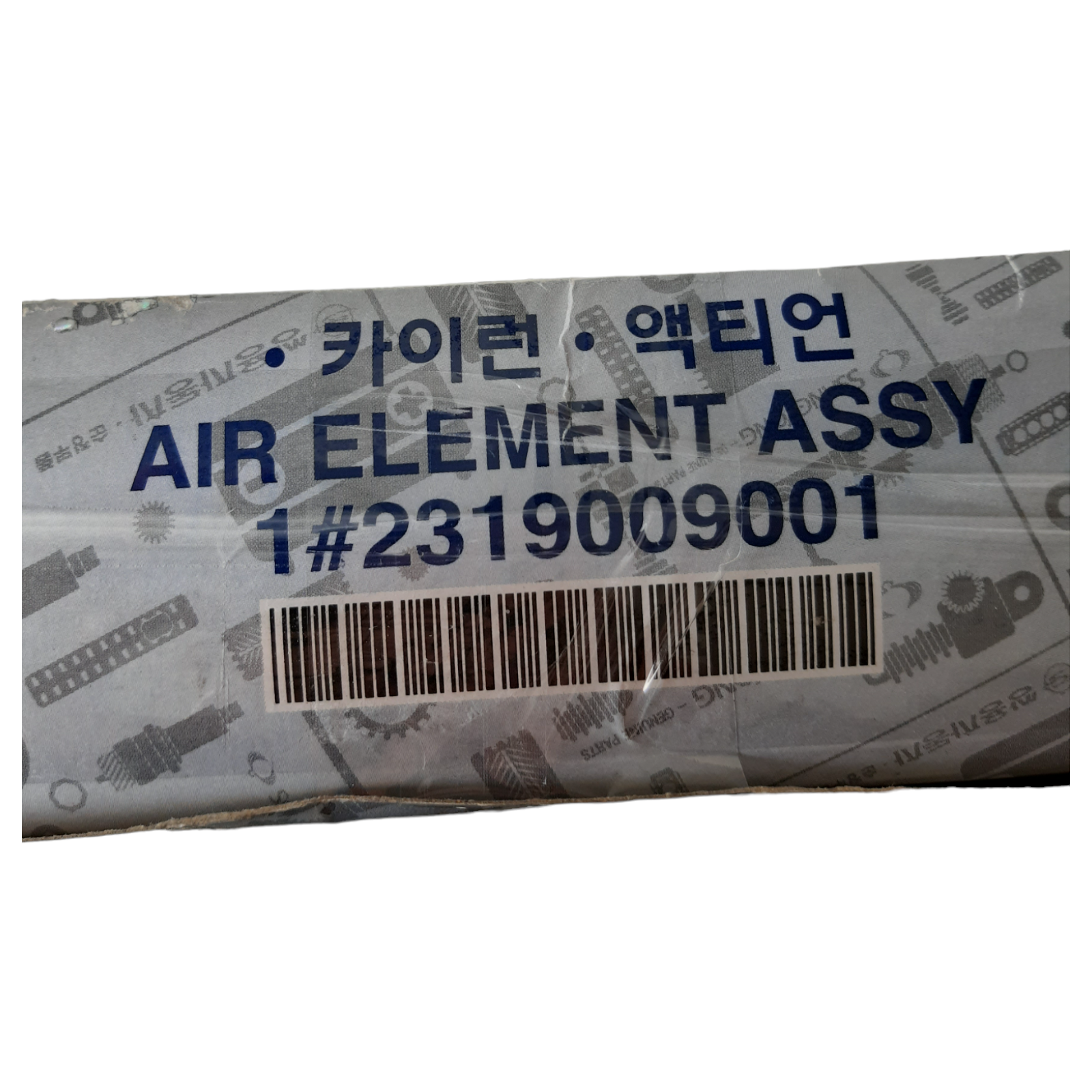 SsangYong Actyon / Kyron | Air Filter | 2319009001 | GFN Parts