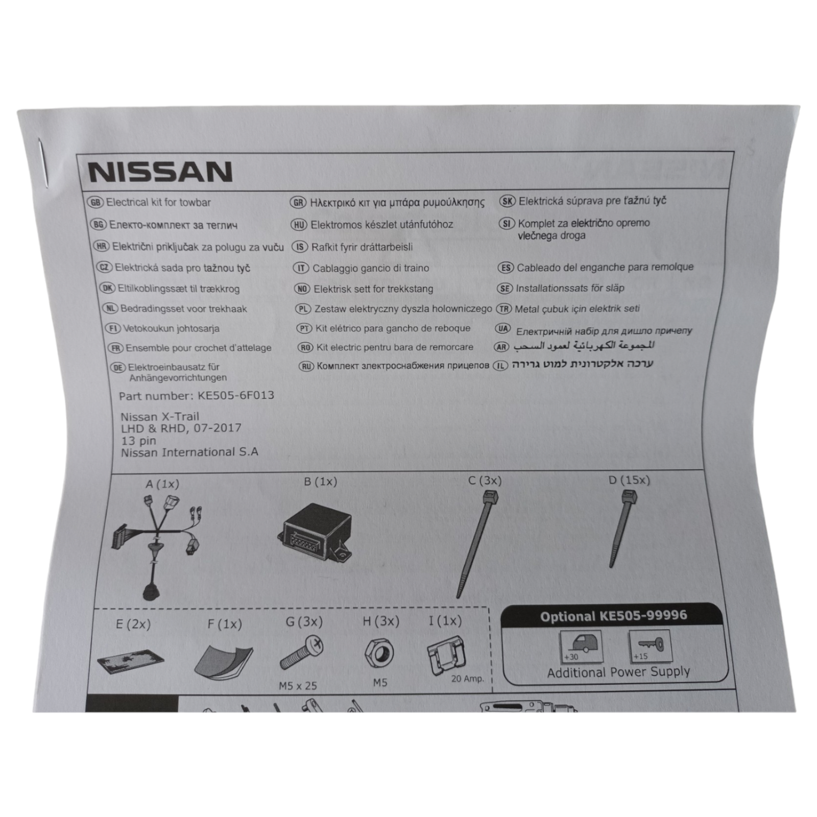 Nissan X-Trail T32 | Towbar Electric Kit 13 Pins | KE5056F013 | GFN Parts