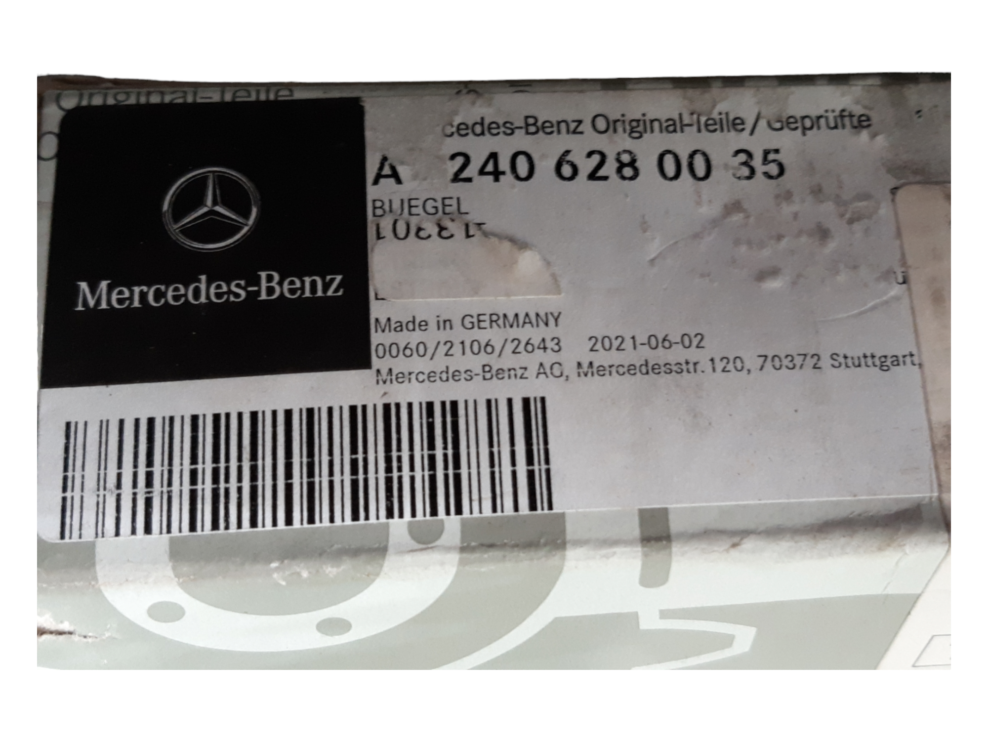 Mercedes | Tow Eye Hook | A2406280035 | GFN Parts