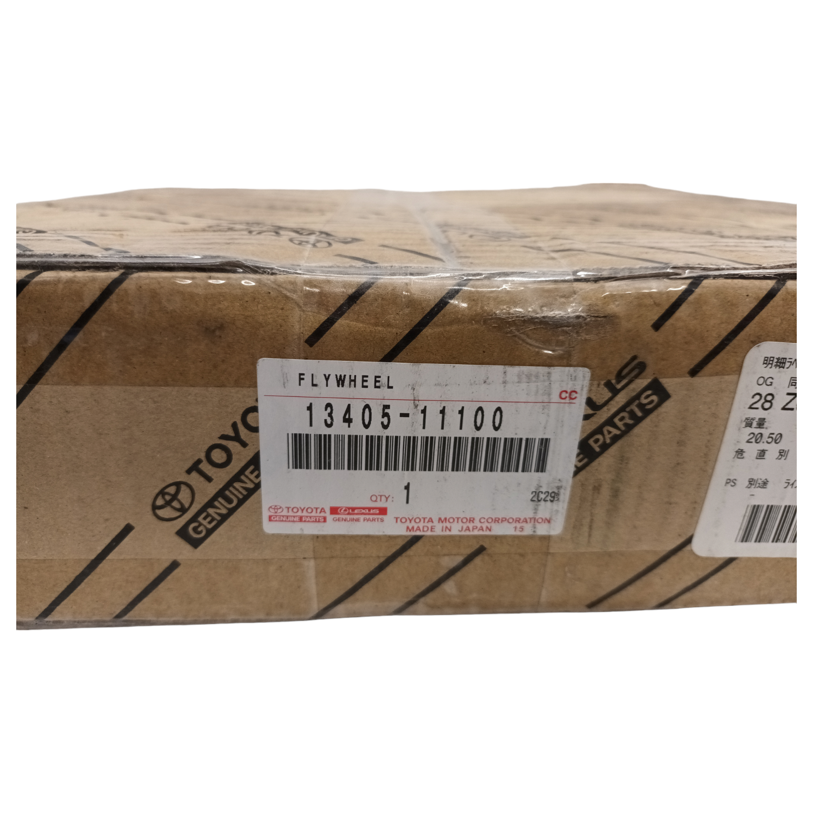 Genuine Toyota Hi-Lux Flywheel 1340511100 – VIN Required | Genuine OEM