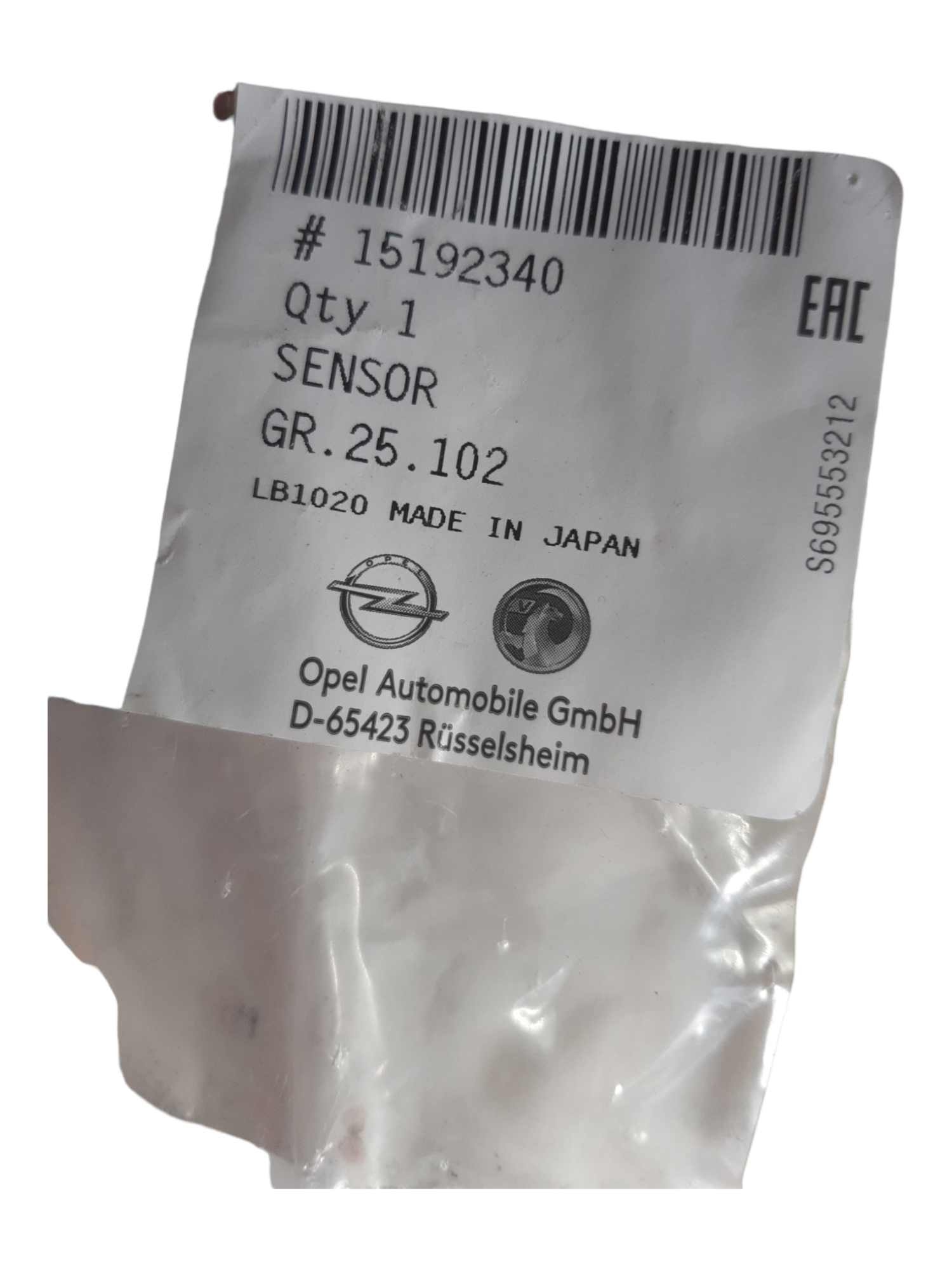 Vauxhall | Brake Pedal Position Sensor | 15192340 | GFN Parts