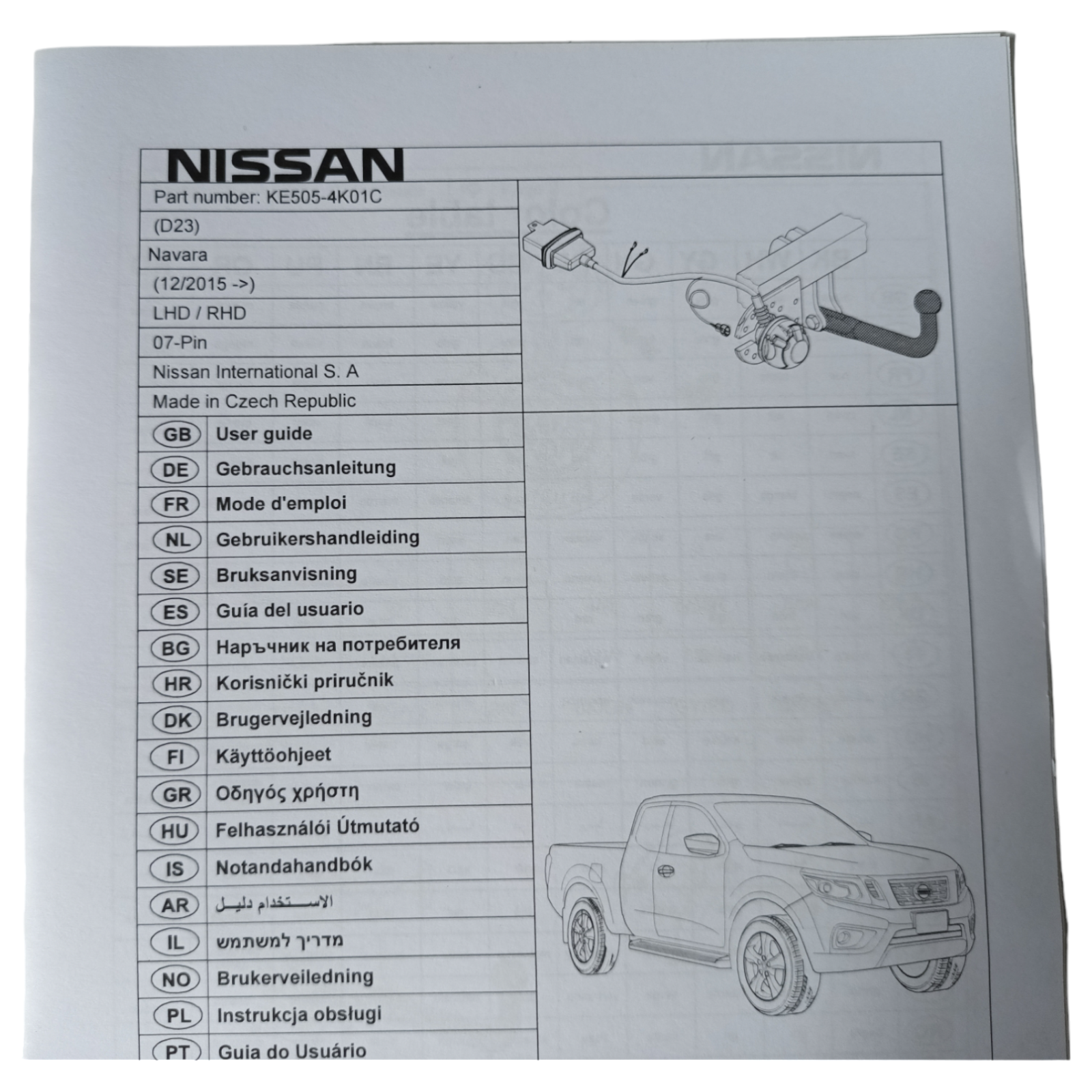Nissan Navara D23 | TEK 7 Pin Towbar Electrical Kit | KE5054K01C | GFN ...