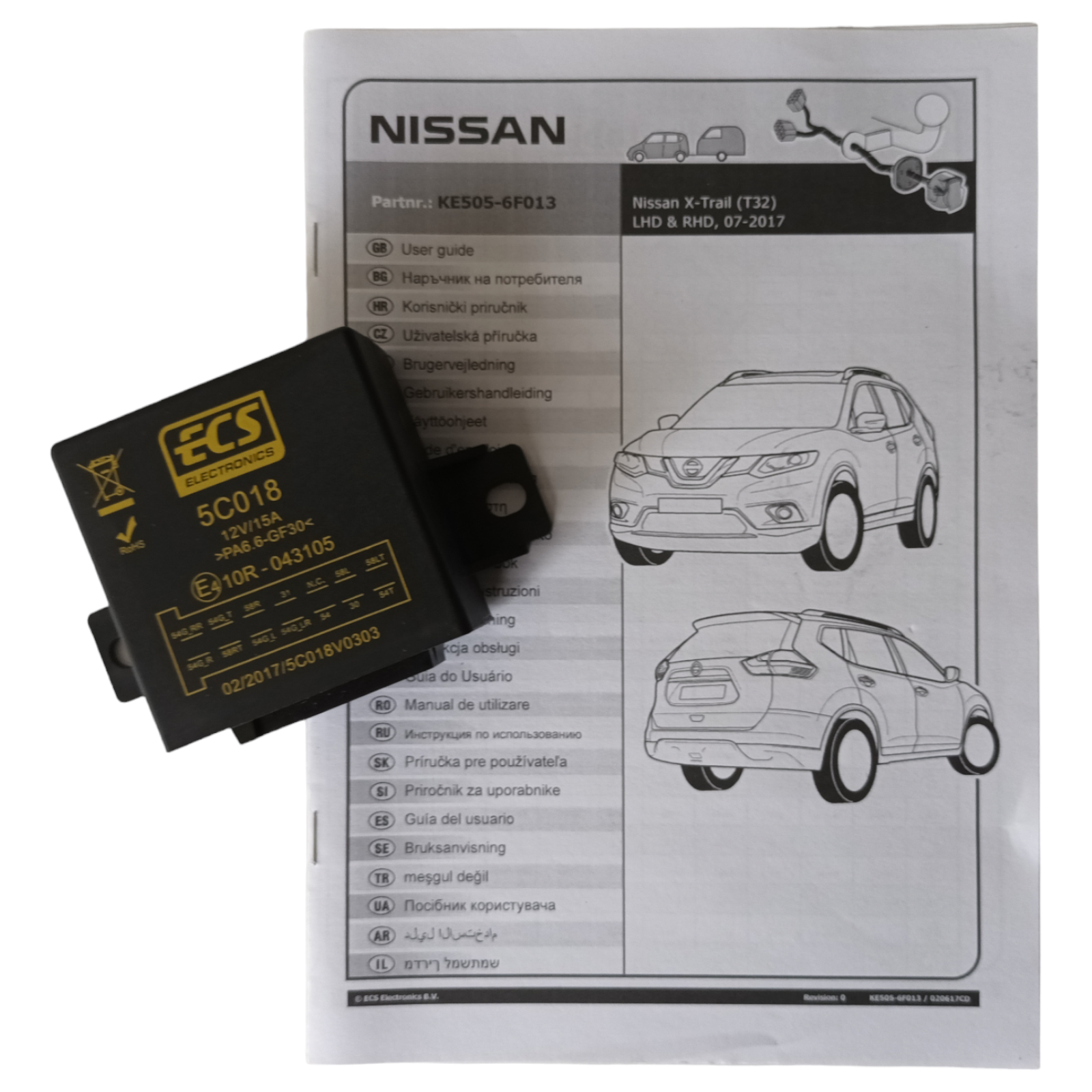 Nissan X-Trail T32 | Towbar Electric Kit 13 Pins | KE5056F013 | GFN Parts