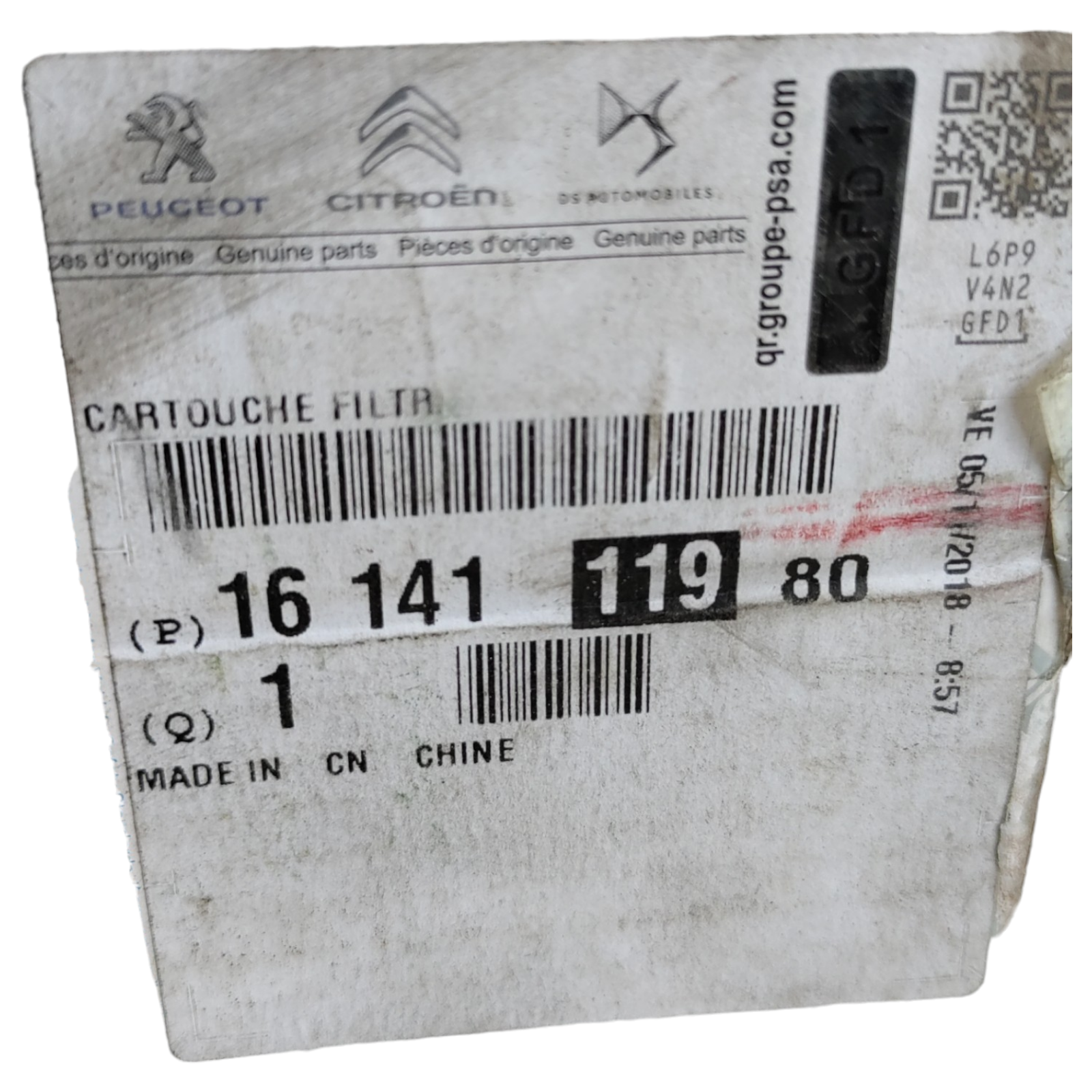 Genuine Alfa Romeo FIAT Lancia Fuel filter 1614111980