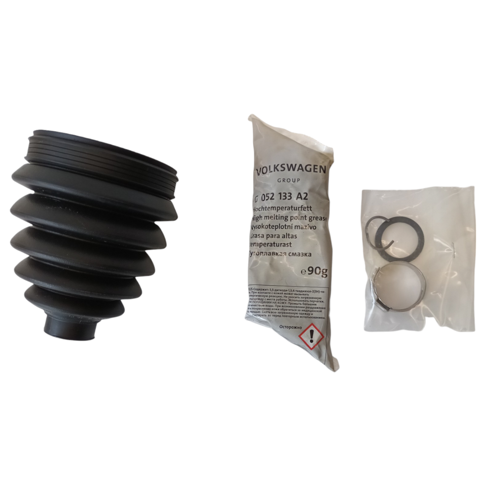 Genuine Audi SEAT Skoda Volkswagen CV Boot 6Q0498203D