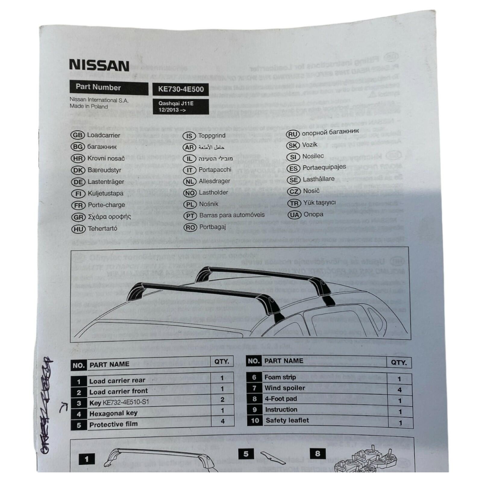 Nissan Qashqai J11 | Steel Roof Bars Load Carrier | KE7304E500 | GFN Parts