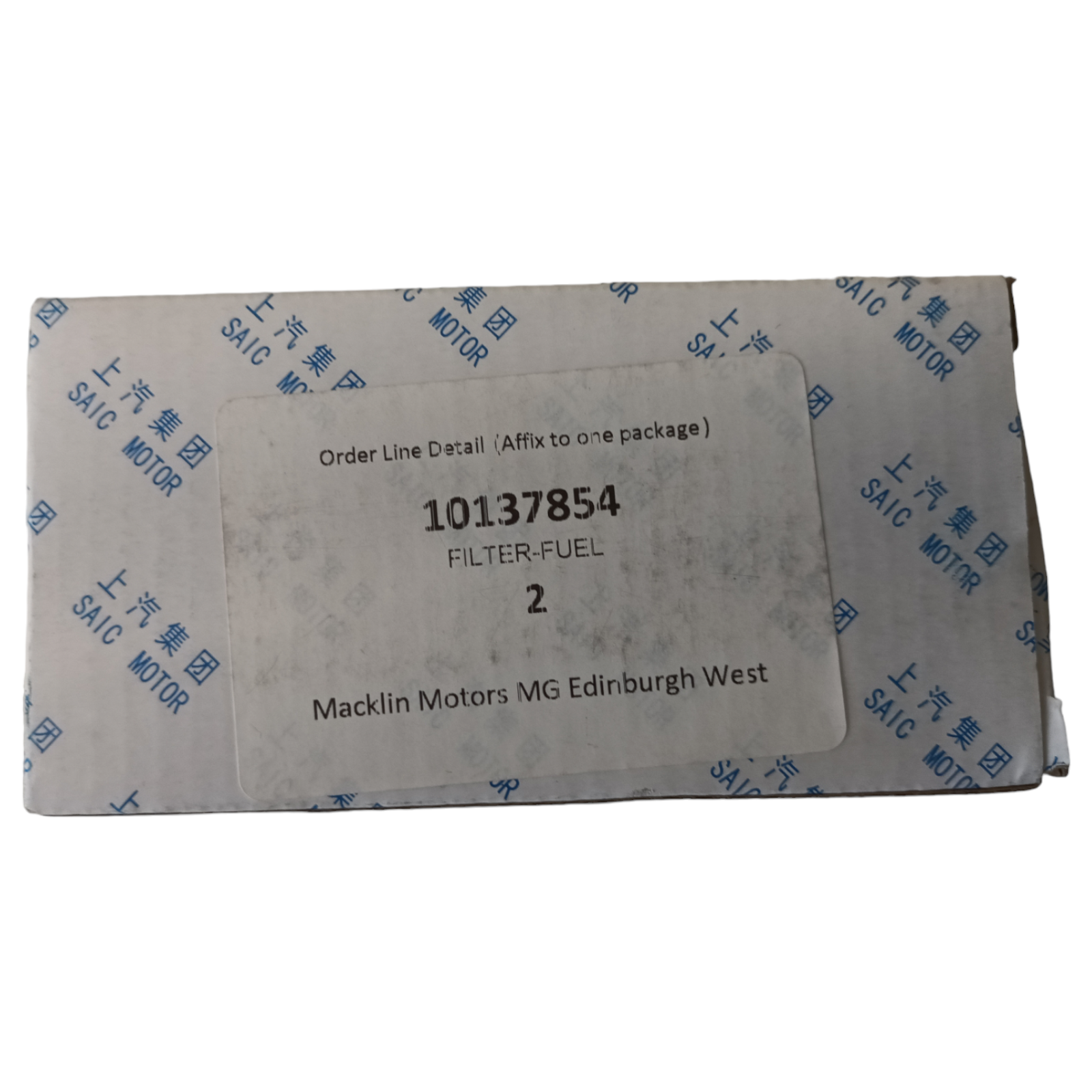 Genuine MG ZS 1.0 1.5 Fuel filter 10137854