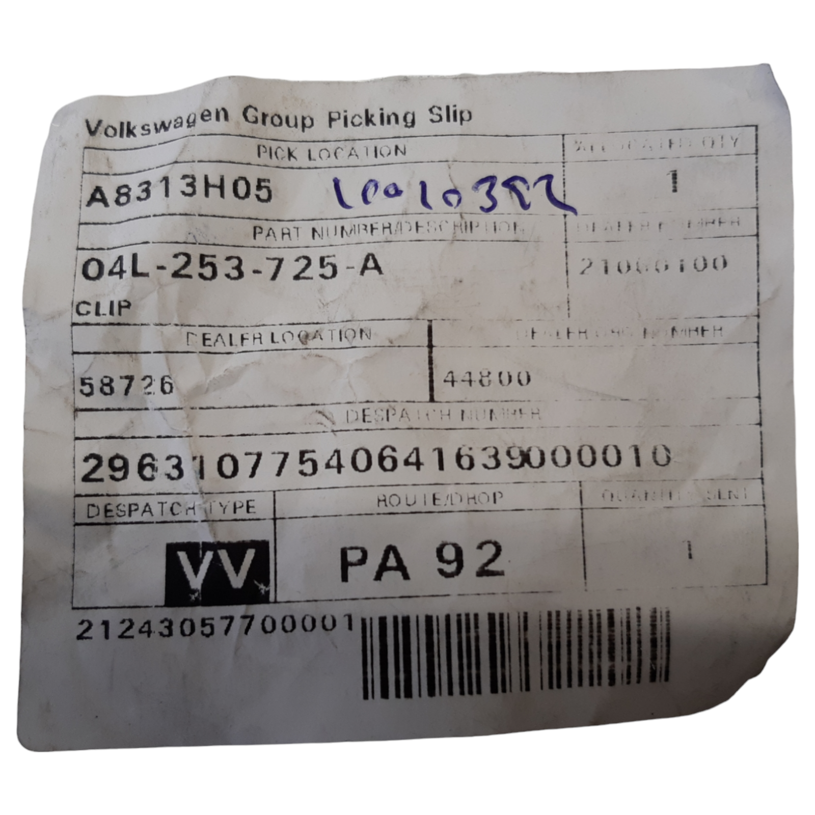 Genuine Volkswagen Group AdBlue injector retaining clamp 04L253725A