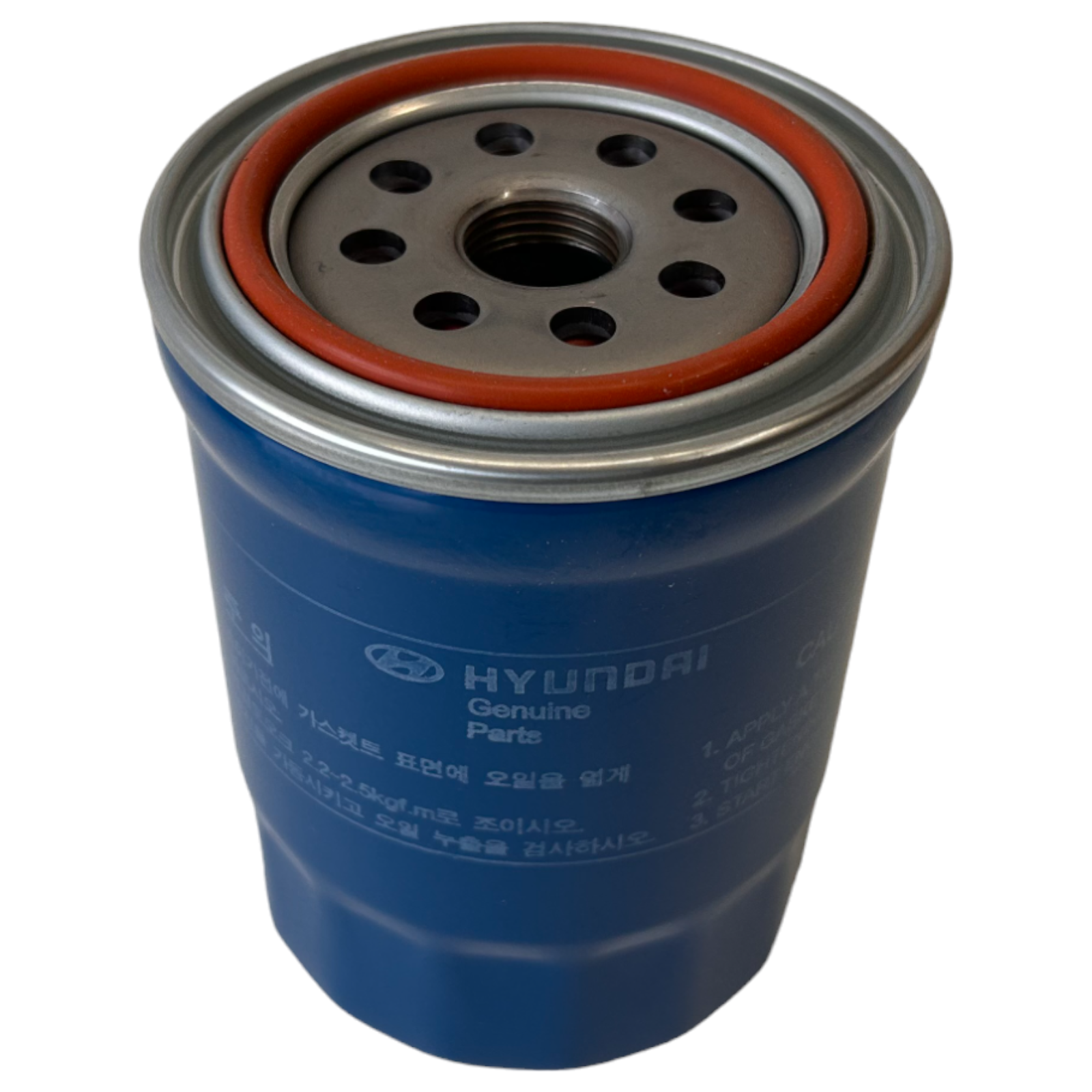 Hyundai | Oil Filter | 2631027200 | GFN Parts