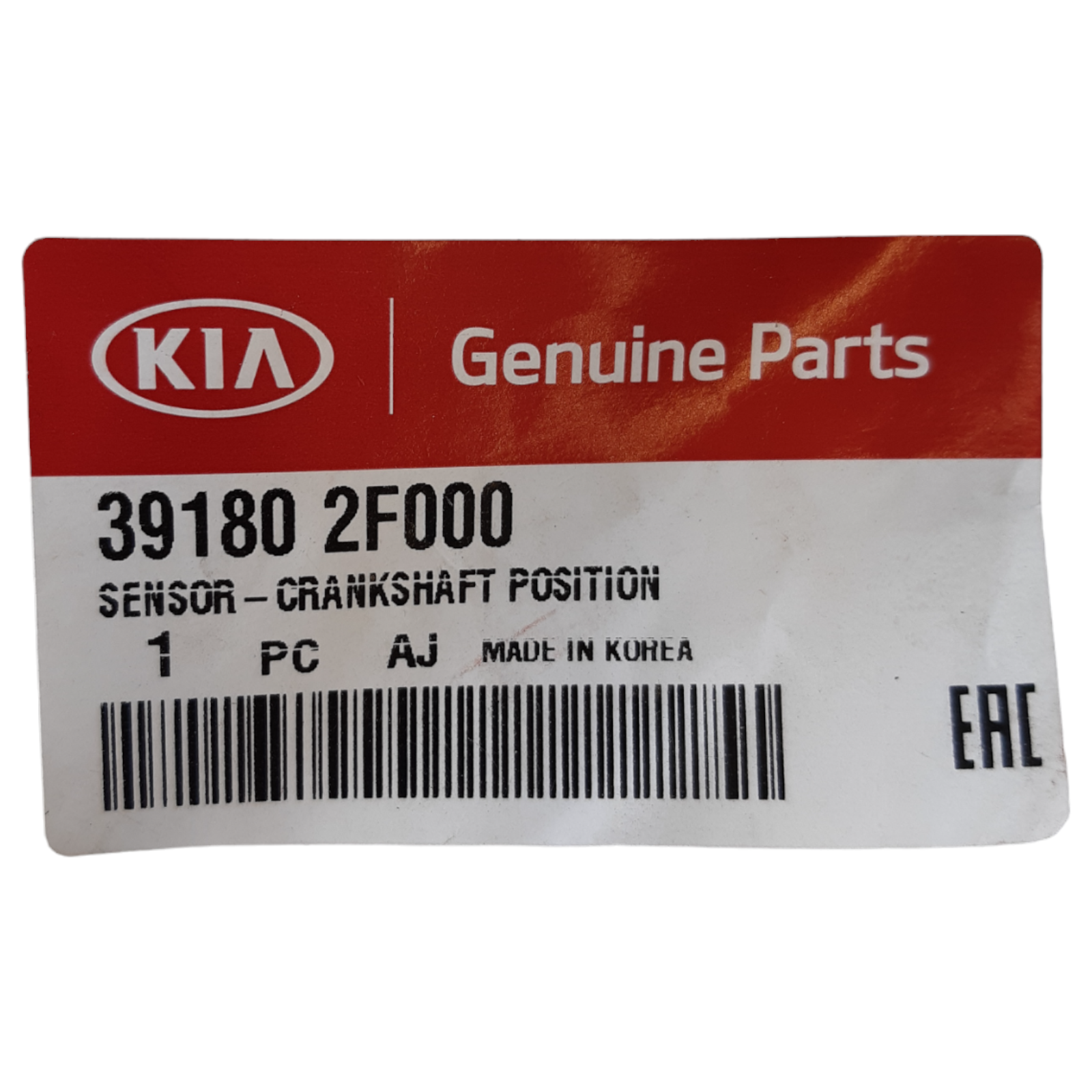 Kia Sorento / Sportage | Crankshaft Position Sensor Assembly ...