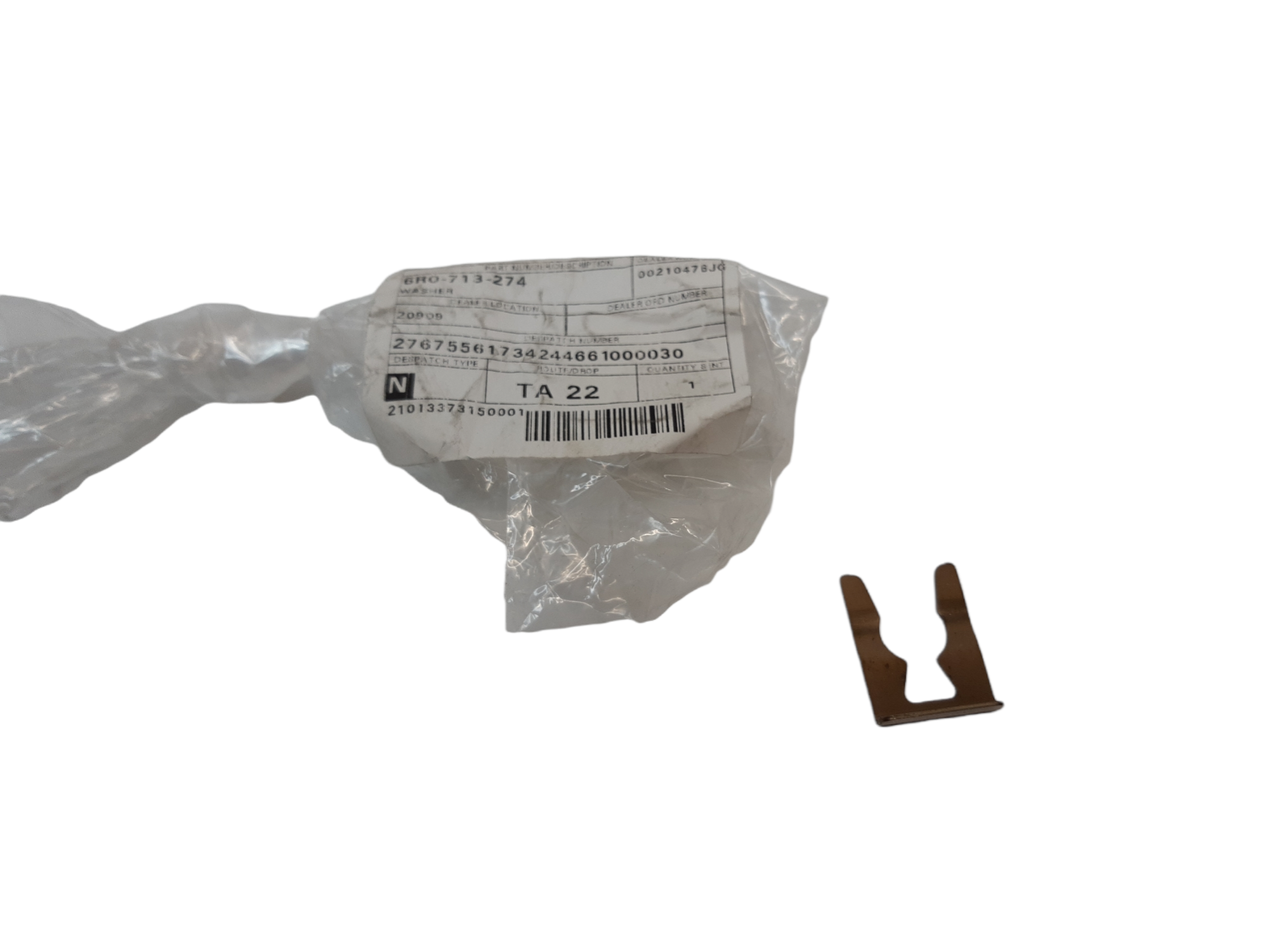 Volkswagen Retaining Washer 6R0713274