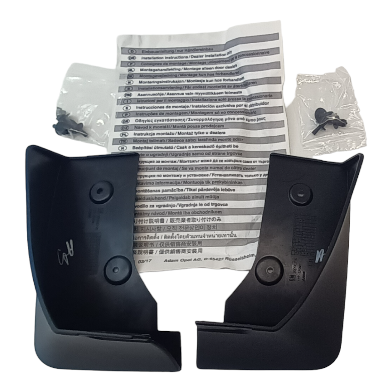 Vauxhall Crossland X Front Mud Guard Kit 39096293