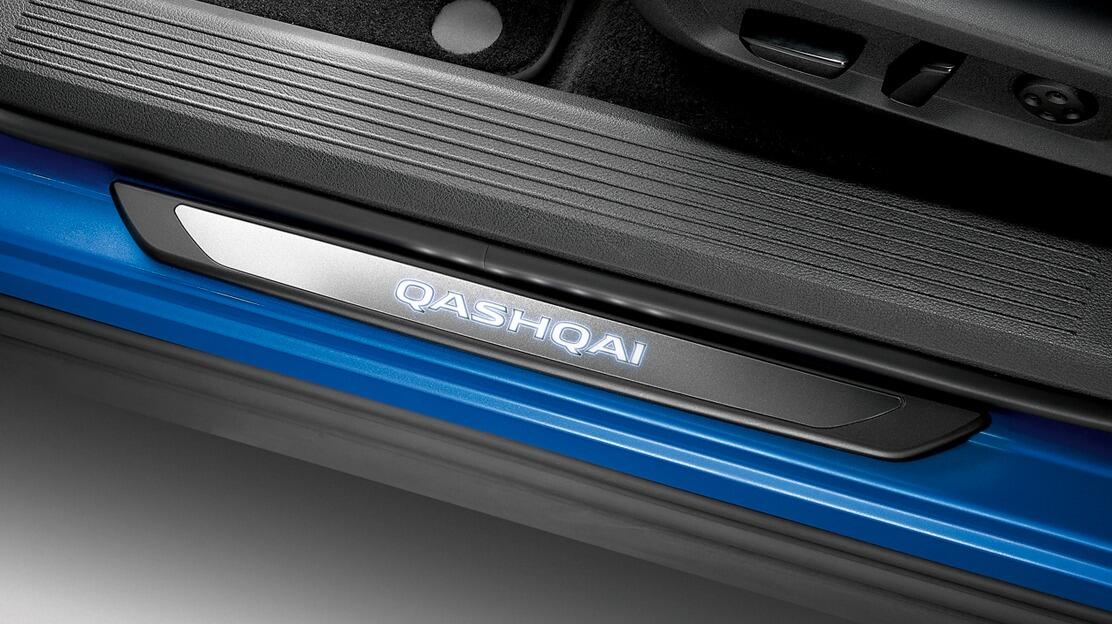 Nissan Qashqai J12E | Illuminated Entry Guards | KE9676U542 | GFN Parts