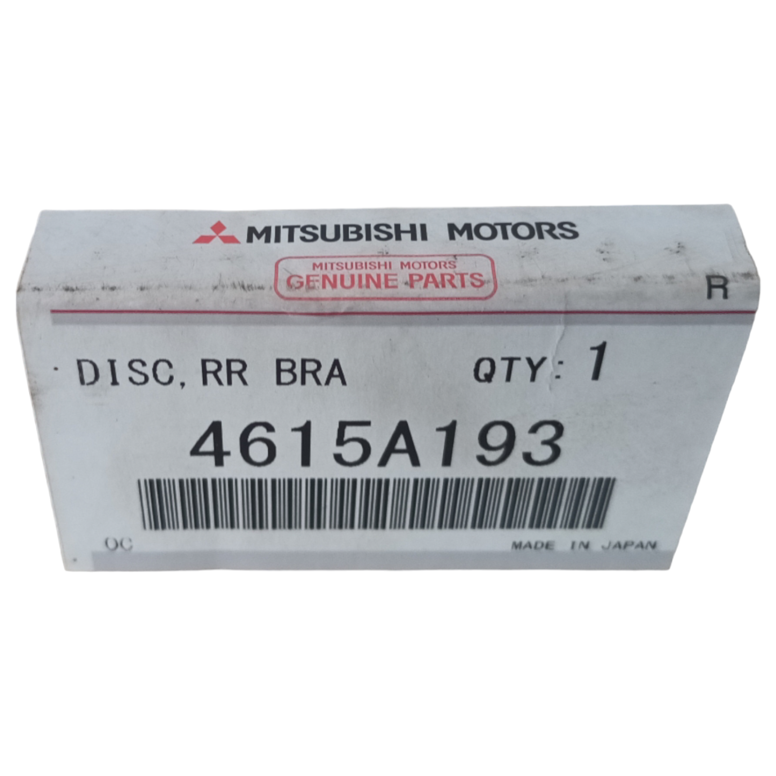 Genuine Mitsubishi Outlander Lancer Rear brake disc (x1) 4615A193