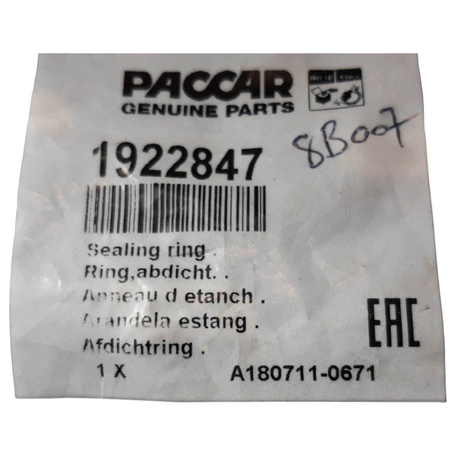 Genuine DAF Sealing ring 1922847
