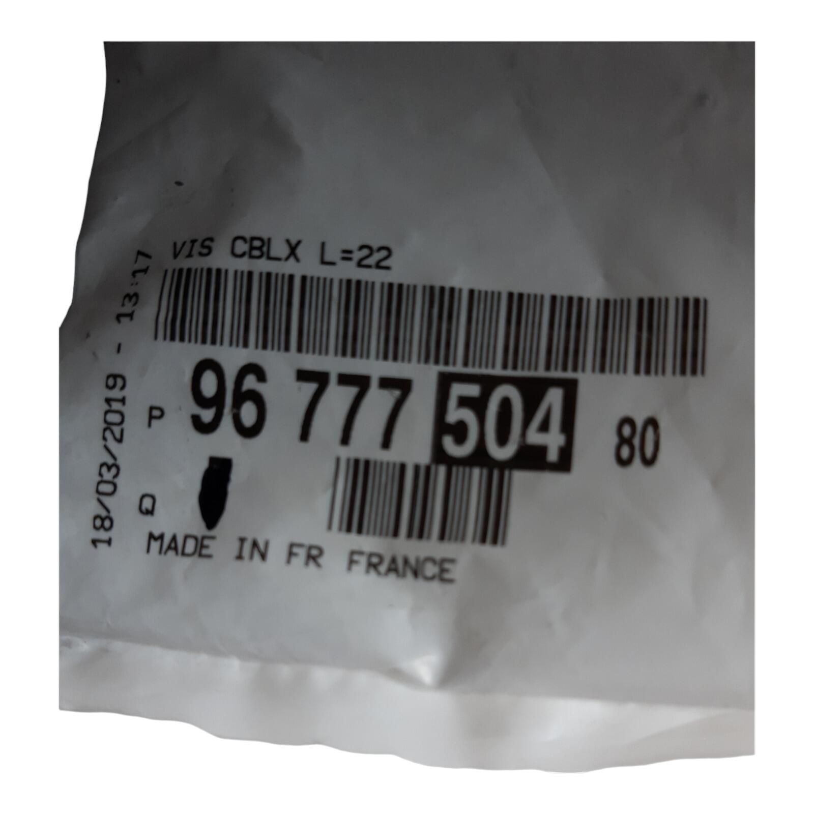 Genuine PSA Sensor - 9677750480 – VIN Required | Genuine OEM Part