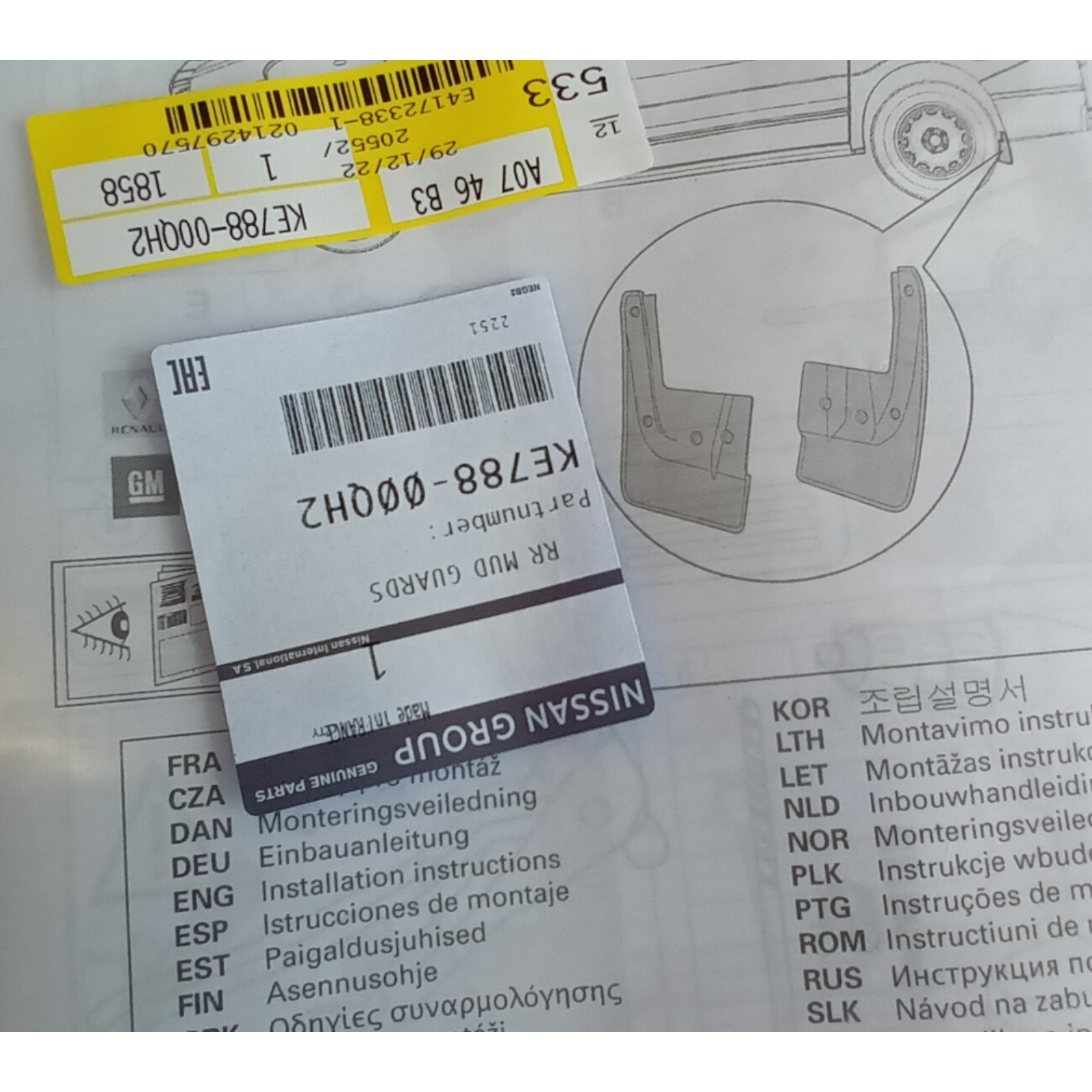 Genuine Renault Trafic III Rear Mud Flap 788128132R - 788128