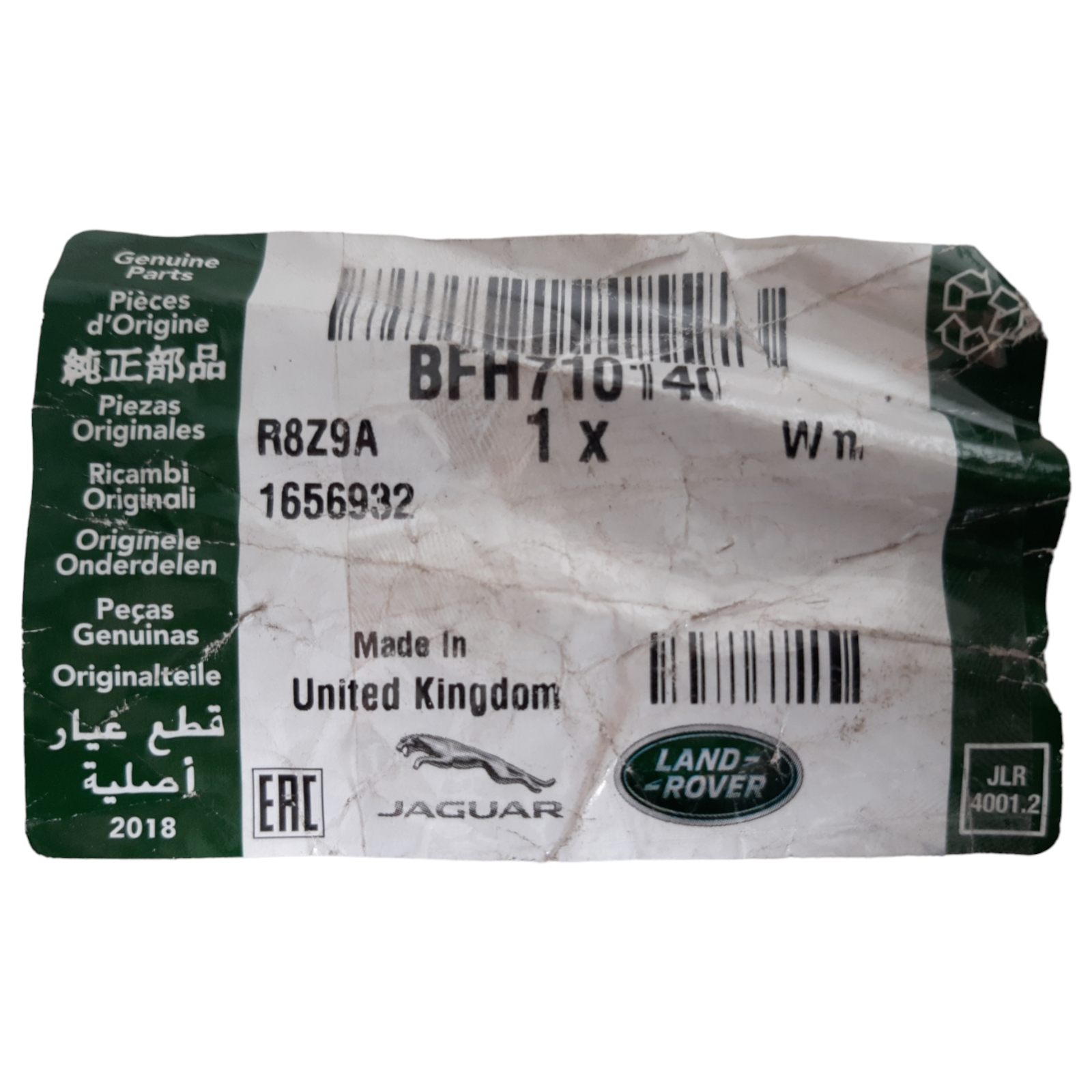 Genuine Land Rover Defender rear door check BFH710140