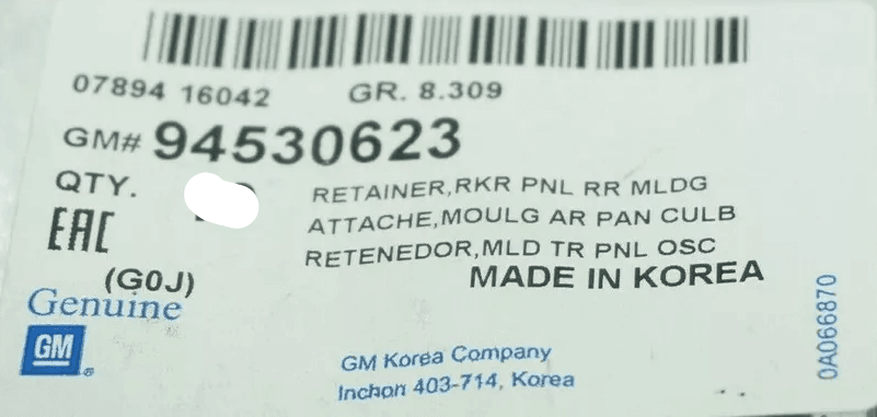 Vauxhall Antara / Karl | Multi Use Clip | 94530623 | GFN Parts