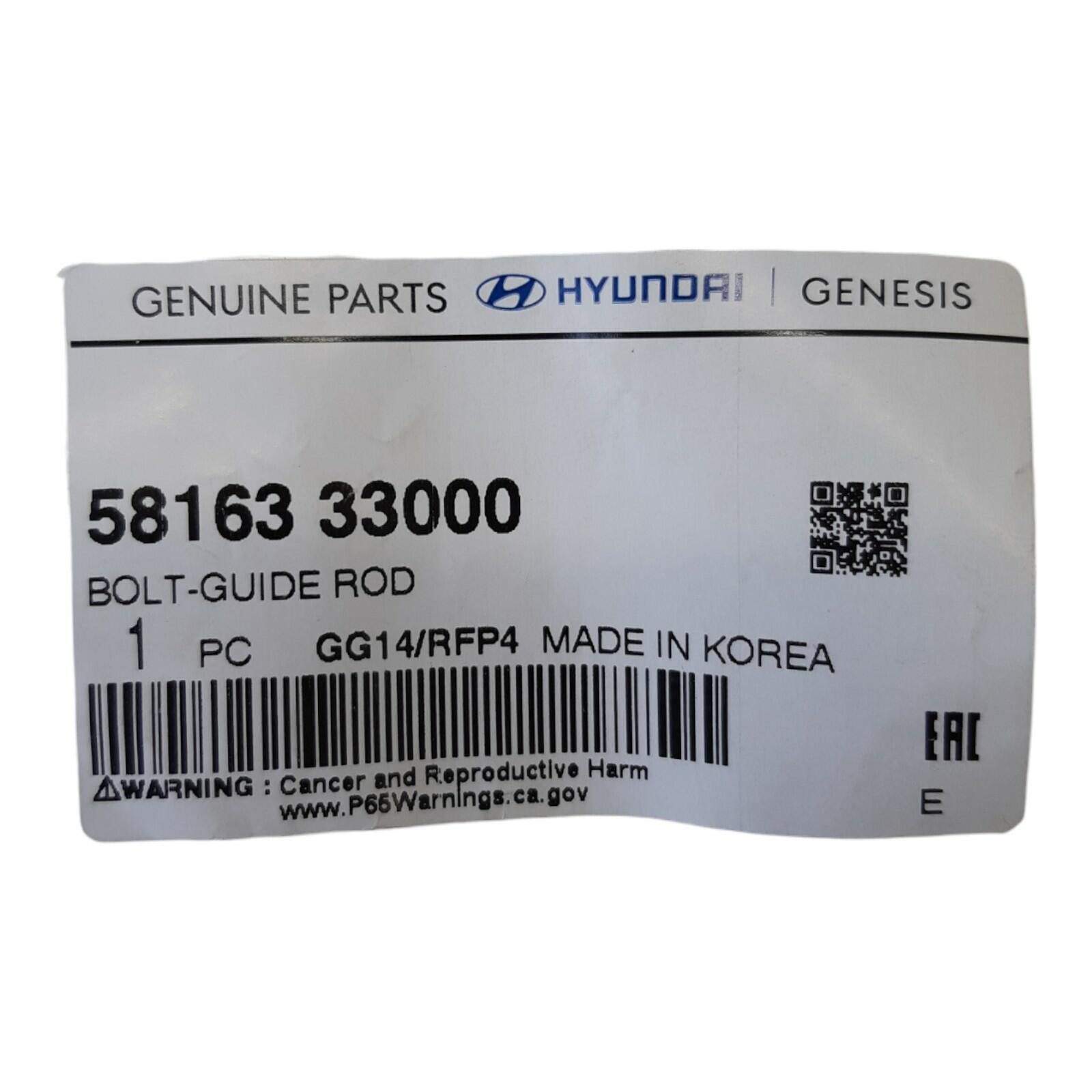 Hyundai kia 58163 33000 | Avtomaslopro.com