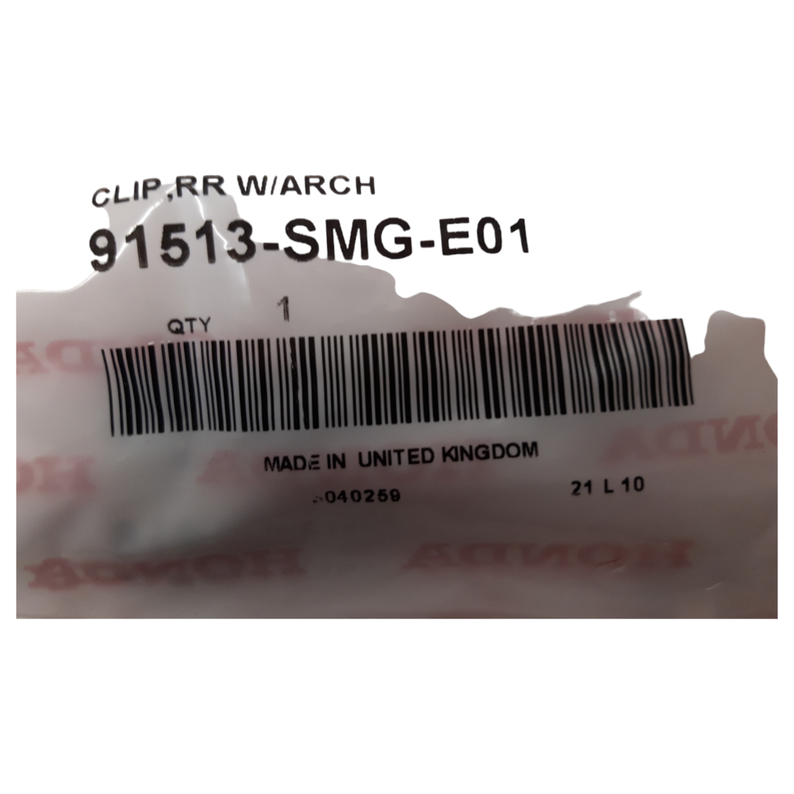 Genuine Honda Civic Front Wheel Arch Trim Clip 91513SMGE01