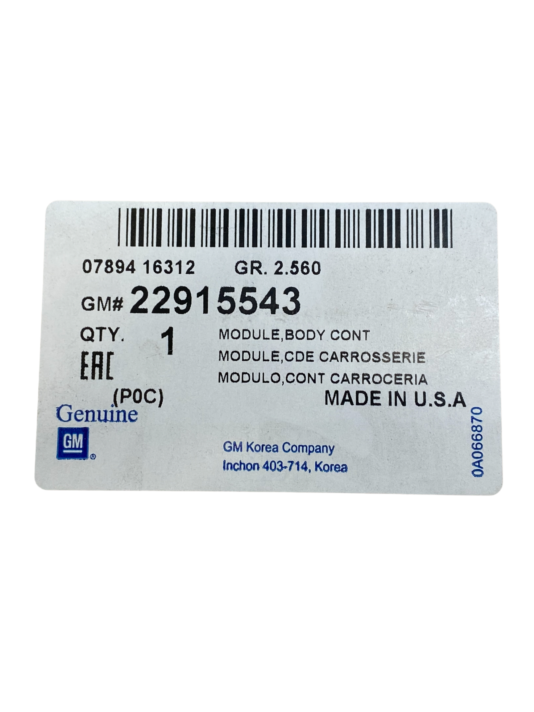 Vauxhall Antara Body Control Module 22915543