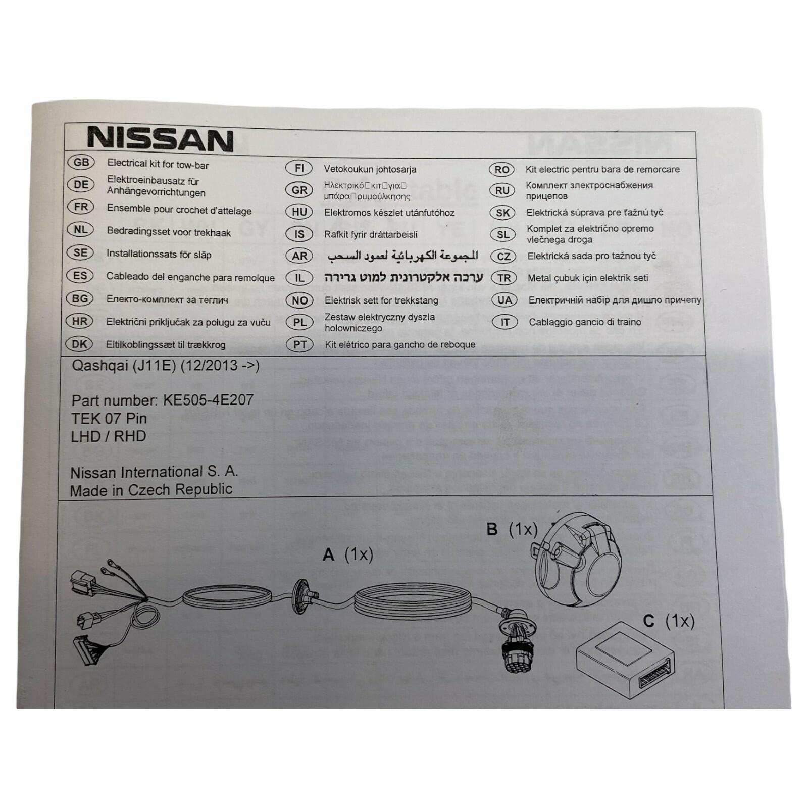 Nissan Qashqai J11 | 7 Pin Towbar Electric Kit | KE5054E207 | GFN Parts