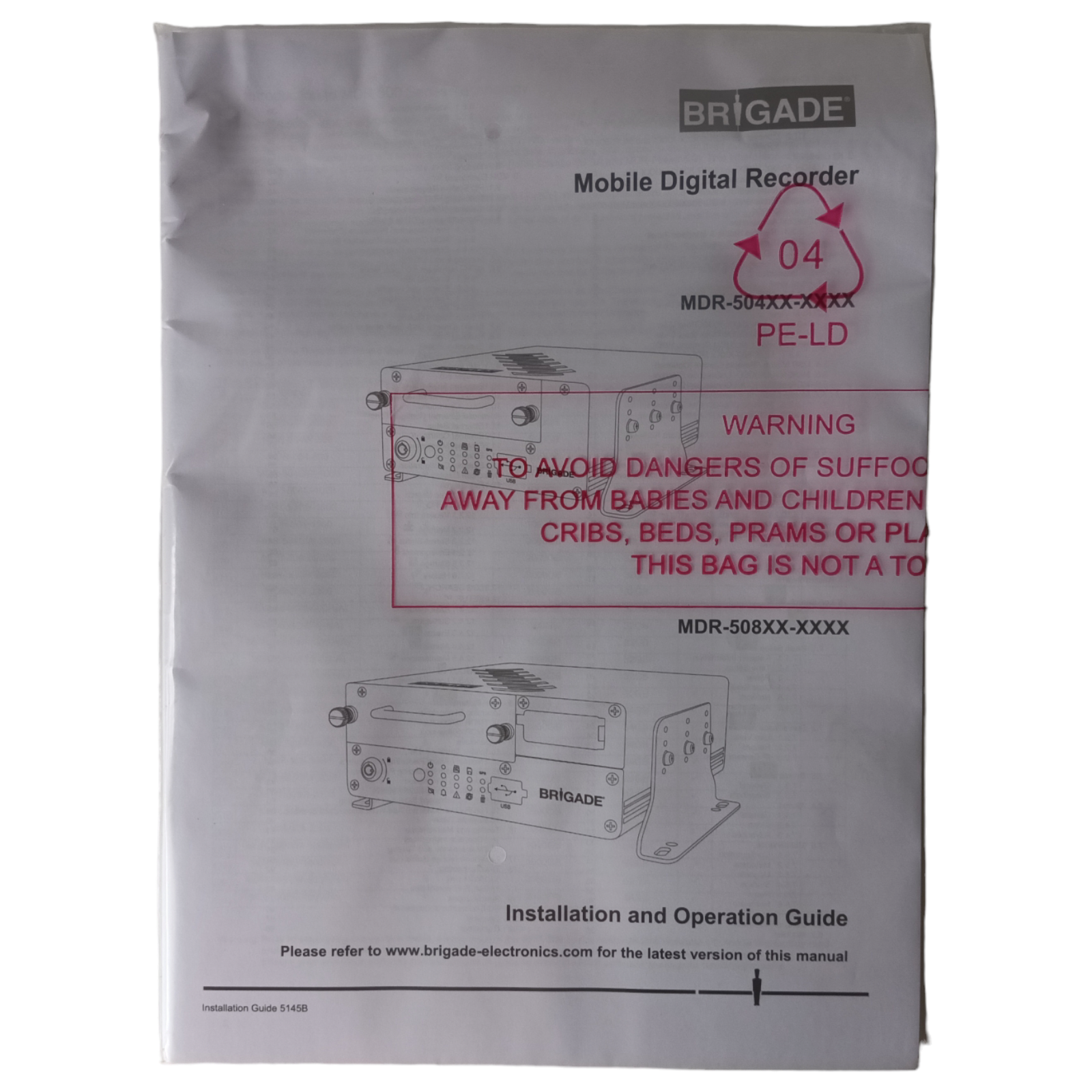 Brigade MDR Mobile digital data recorder 1TB recording system MDR5041000