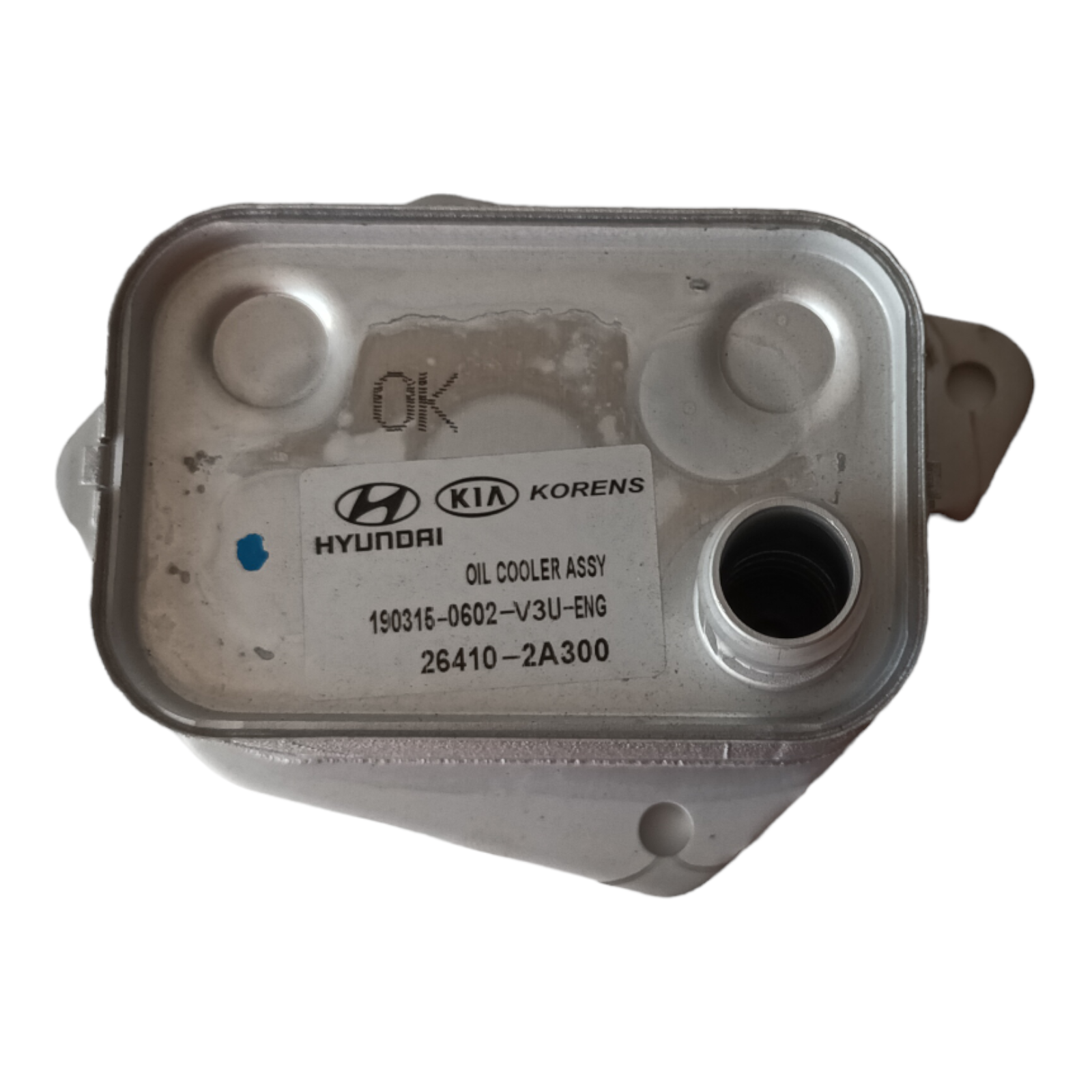 Kia Soul | Engine Oil Cooler Assembly | 264102A300 | GFN Parts