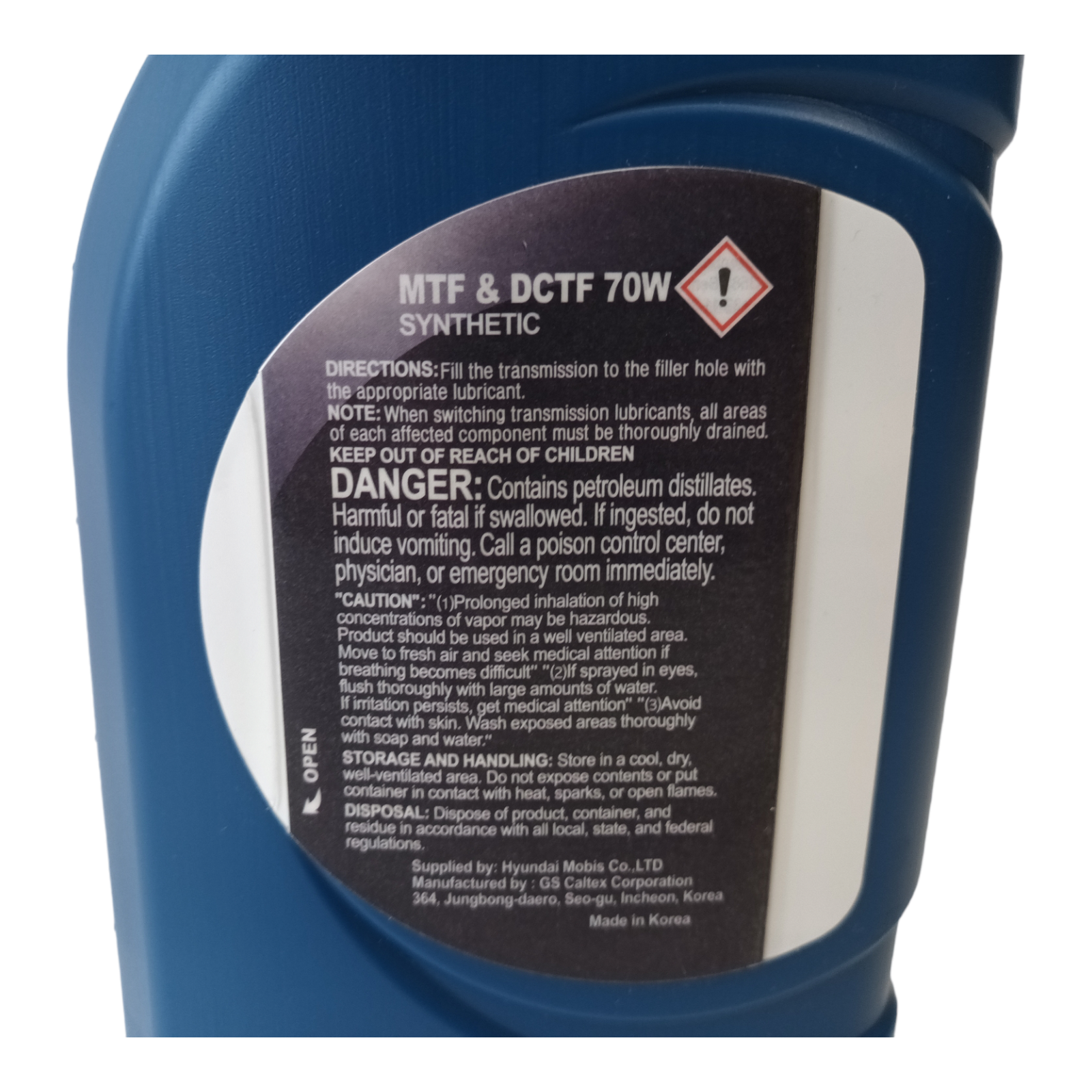 Genuine KIA / Hyundai MTF & DCTF 70W Synthetic Oil 1L 04300KX1BA