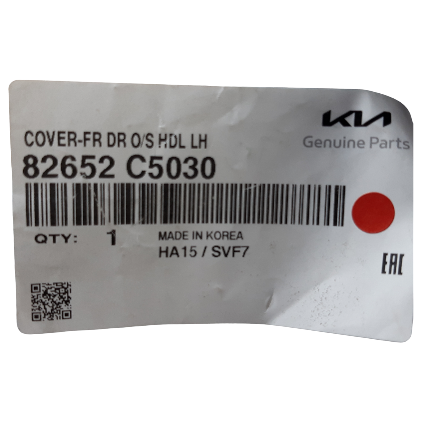 Genuine KIA Sorento Front handle cover (chrome) 82652C5030