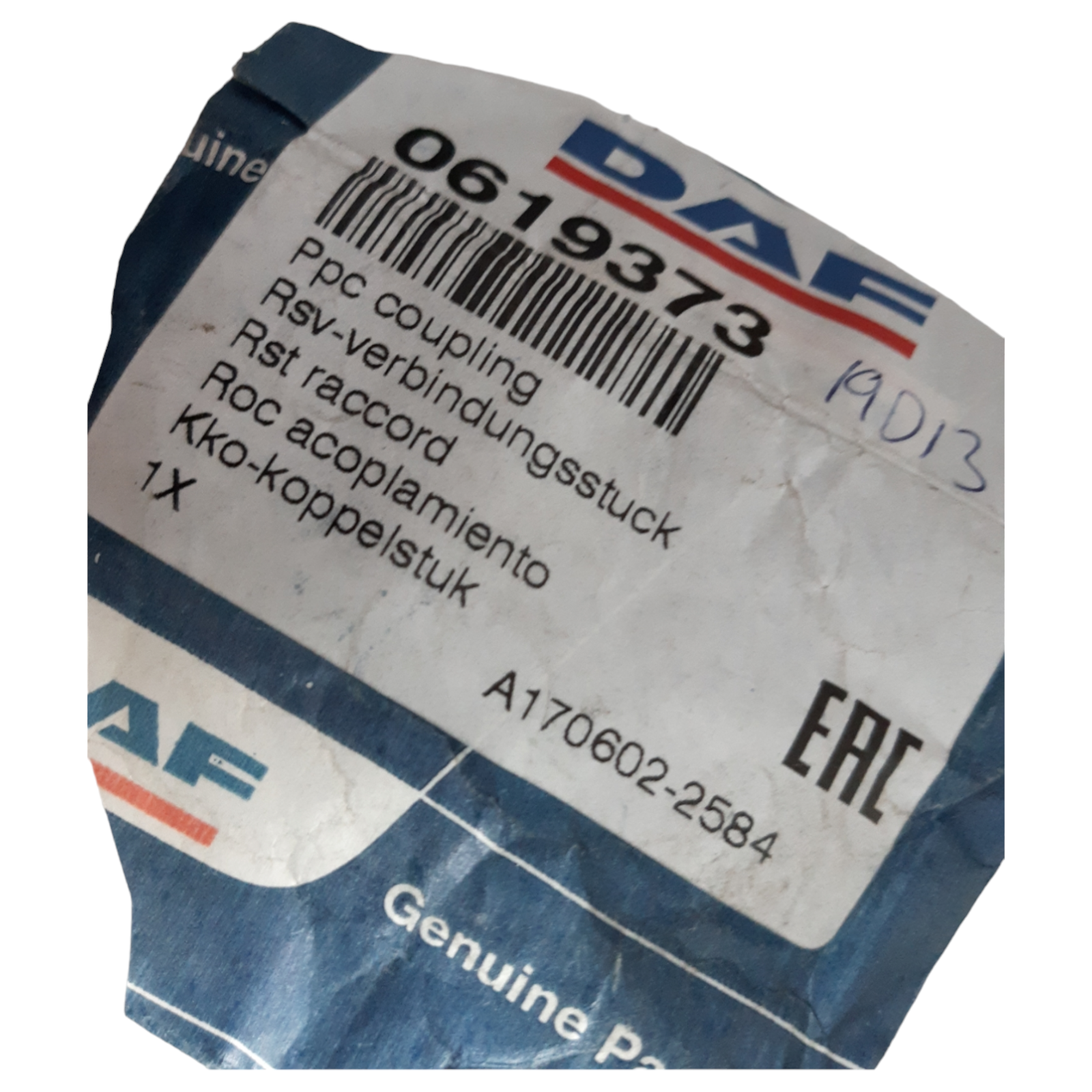 Genuine DAF Pipe coupling 0 619373 – VIN Required | Genuine OEM Part