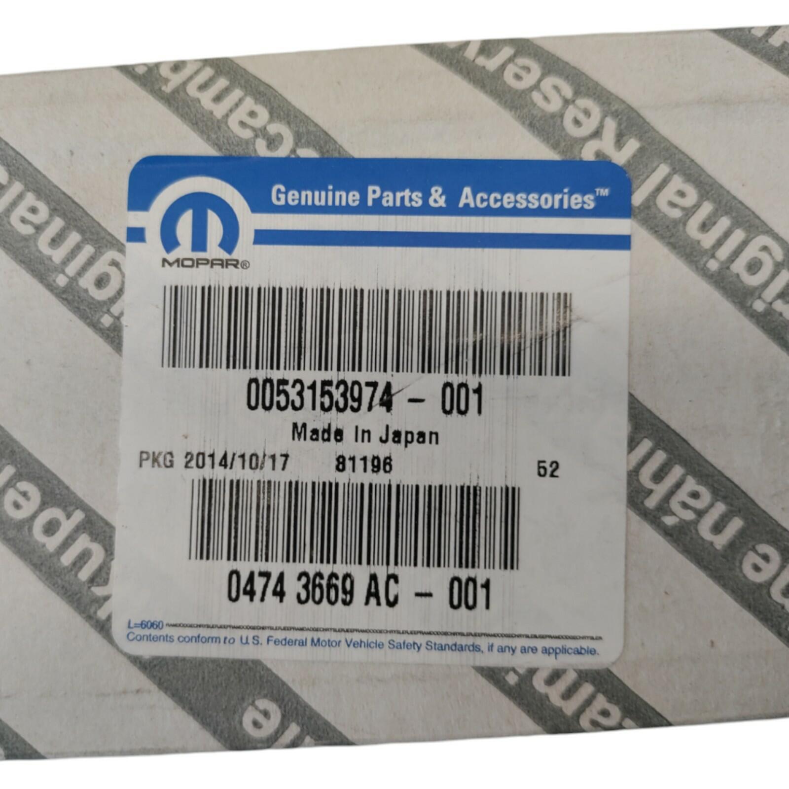 Mopar Stabiliser bar link 0053153974 04743669AC