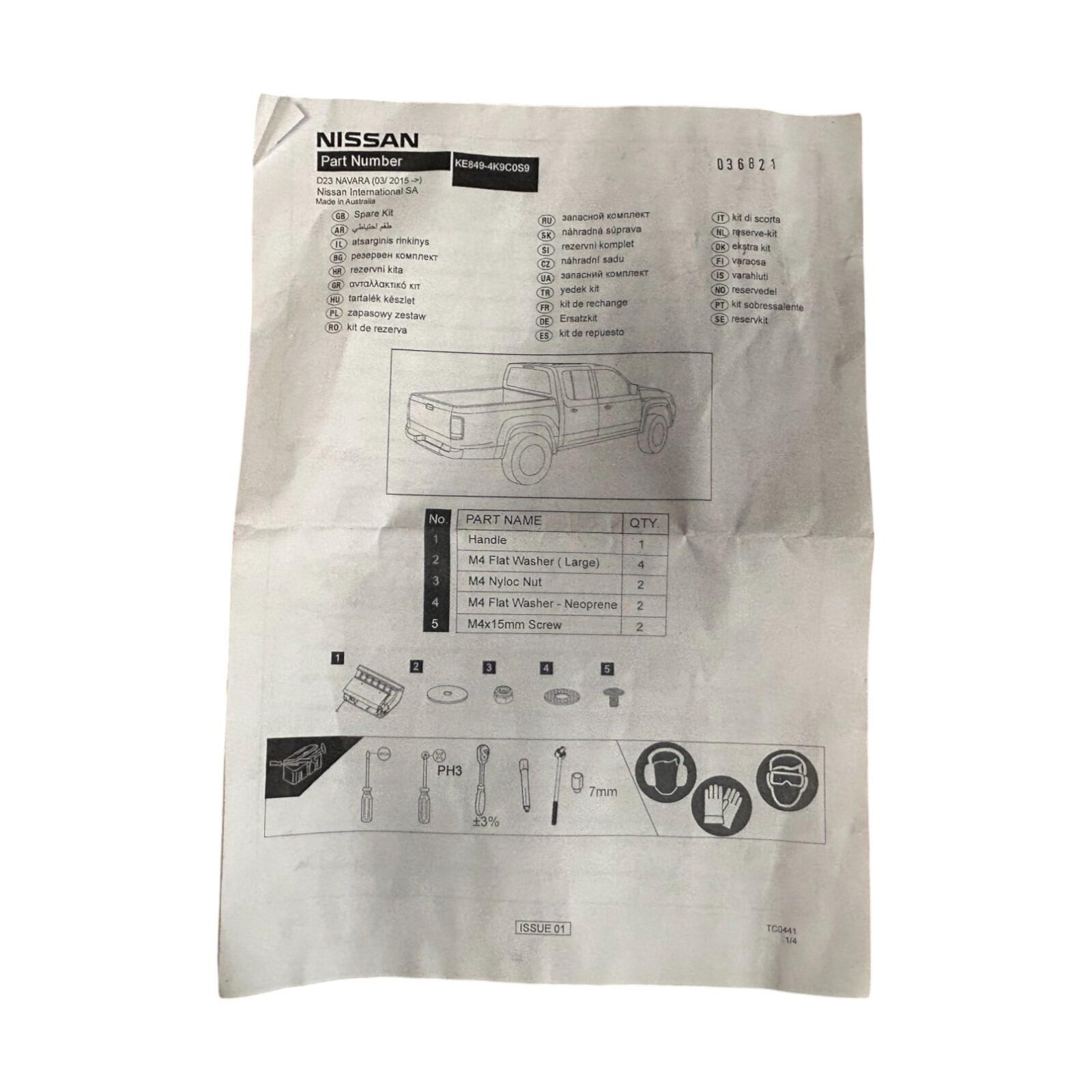 Genuine Nissan Navara (D23) Roll top handle repair kit KE8494K9C0S9