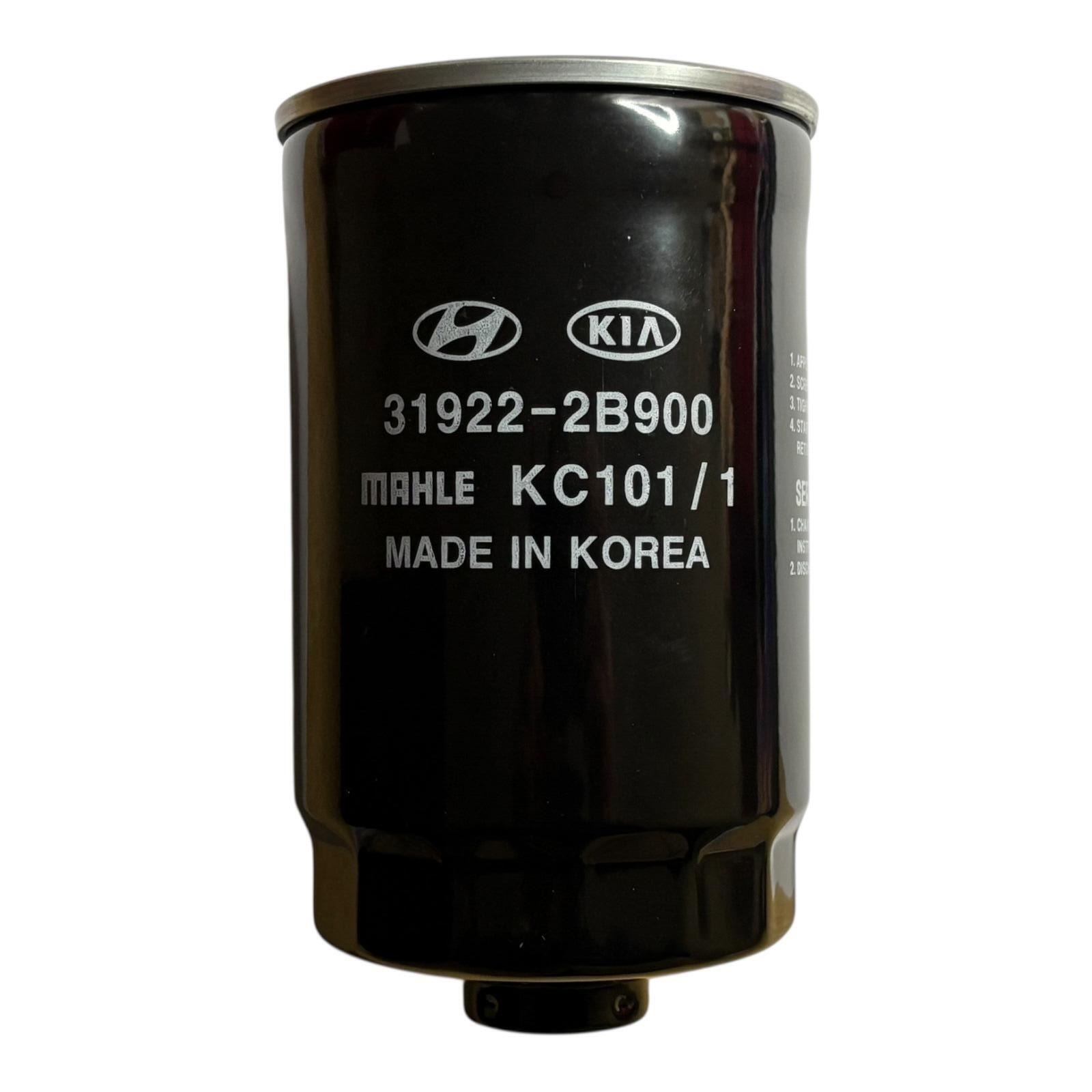 Genuine Hyundai / KIA Fuel Filter 319222B900
