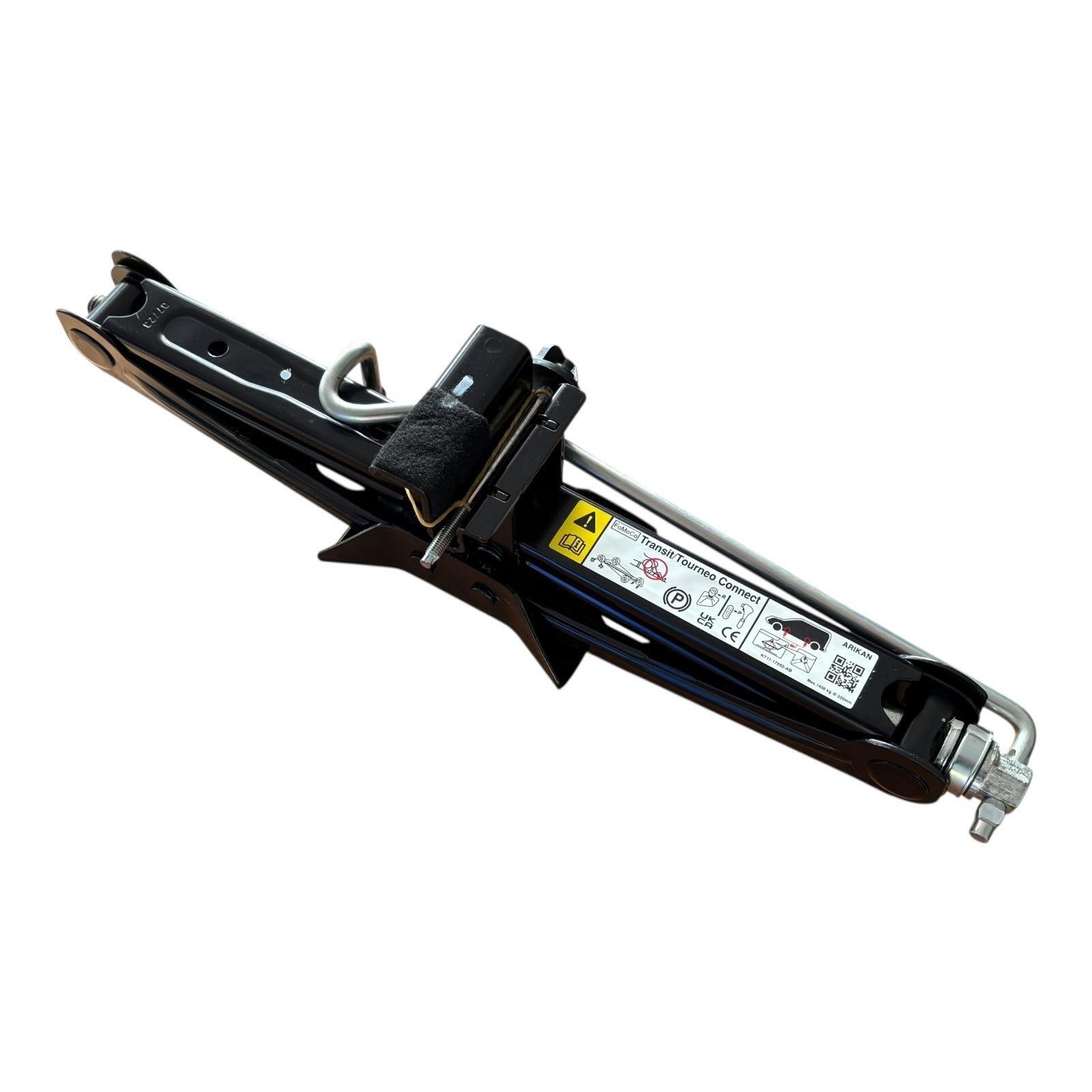 Genuine Ford Jack Assembly – VIN Required 2581493 – VIN Required | Gen