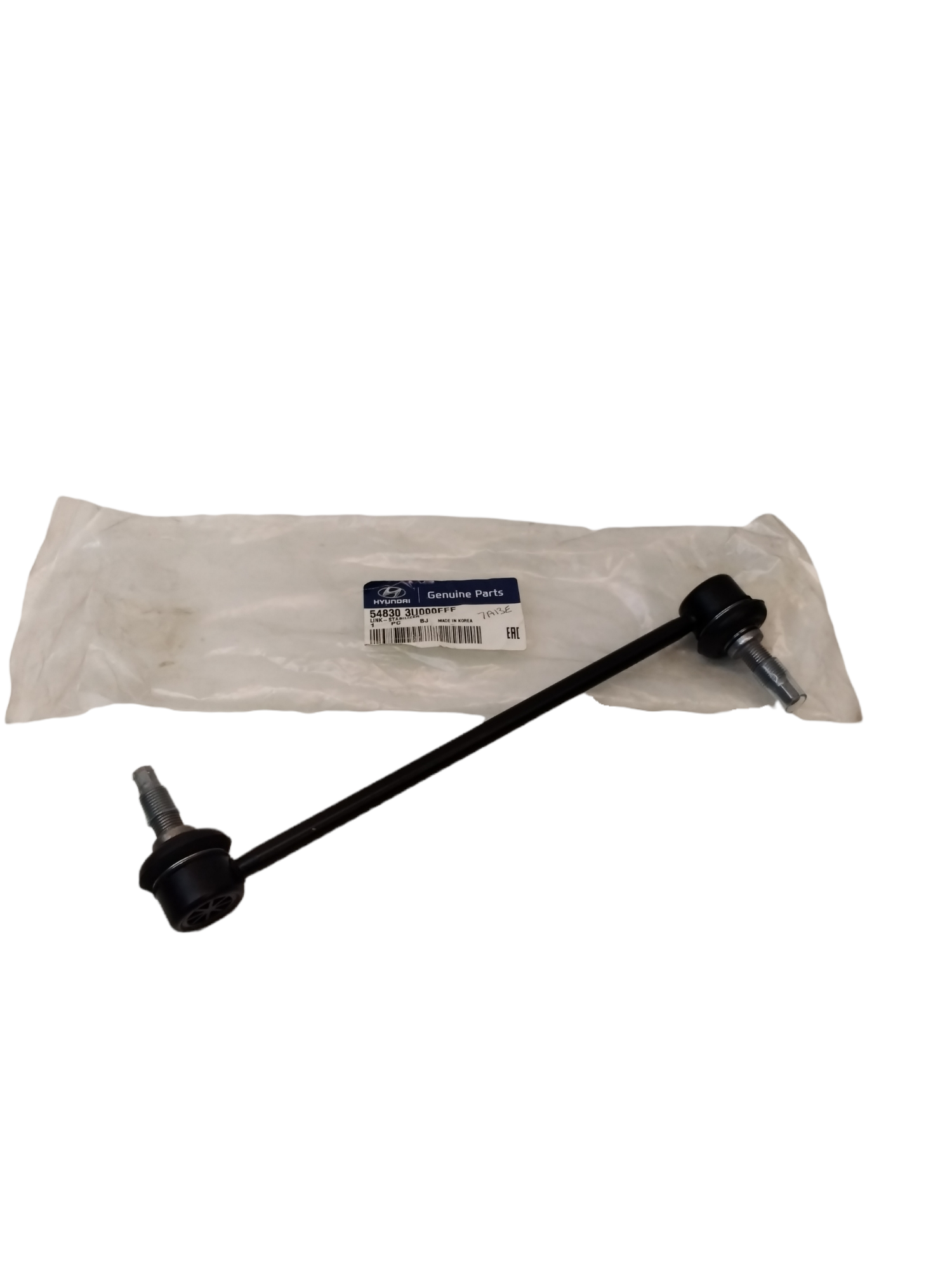 Hyundai ix35 / Tucson | Anti Roll Bar Link Stabiliser | 548303U000FFF ...