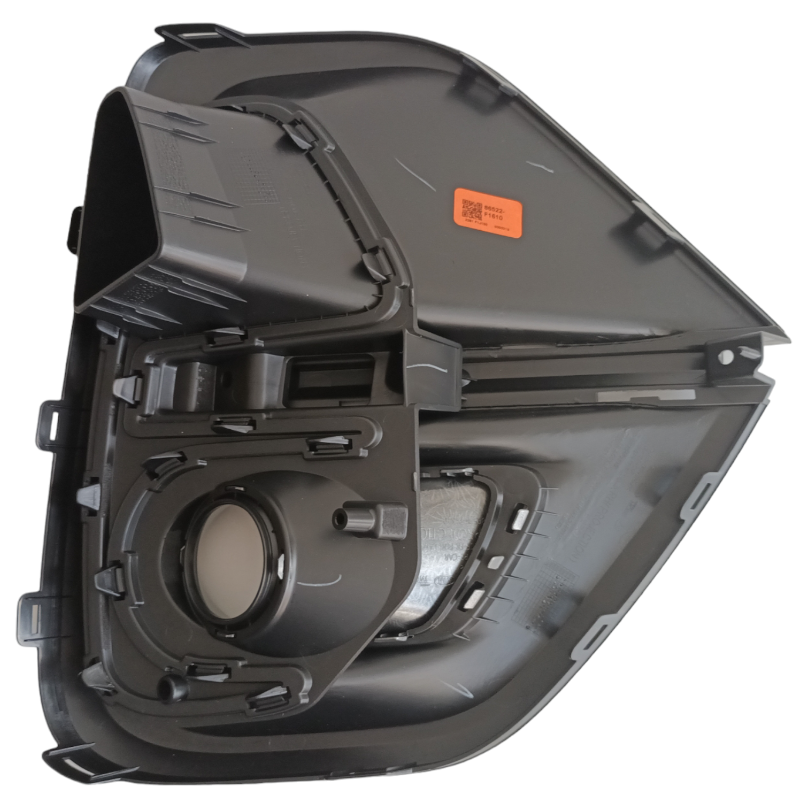 Genuine KIA Sportage (19) RH OS Front fog lamp cover 86522F1610