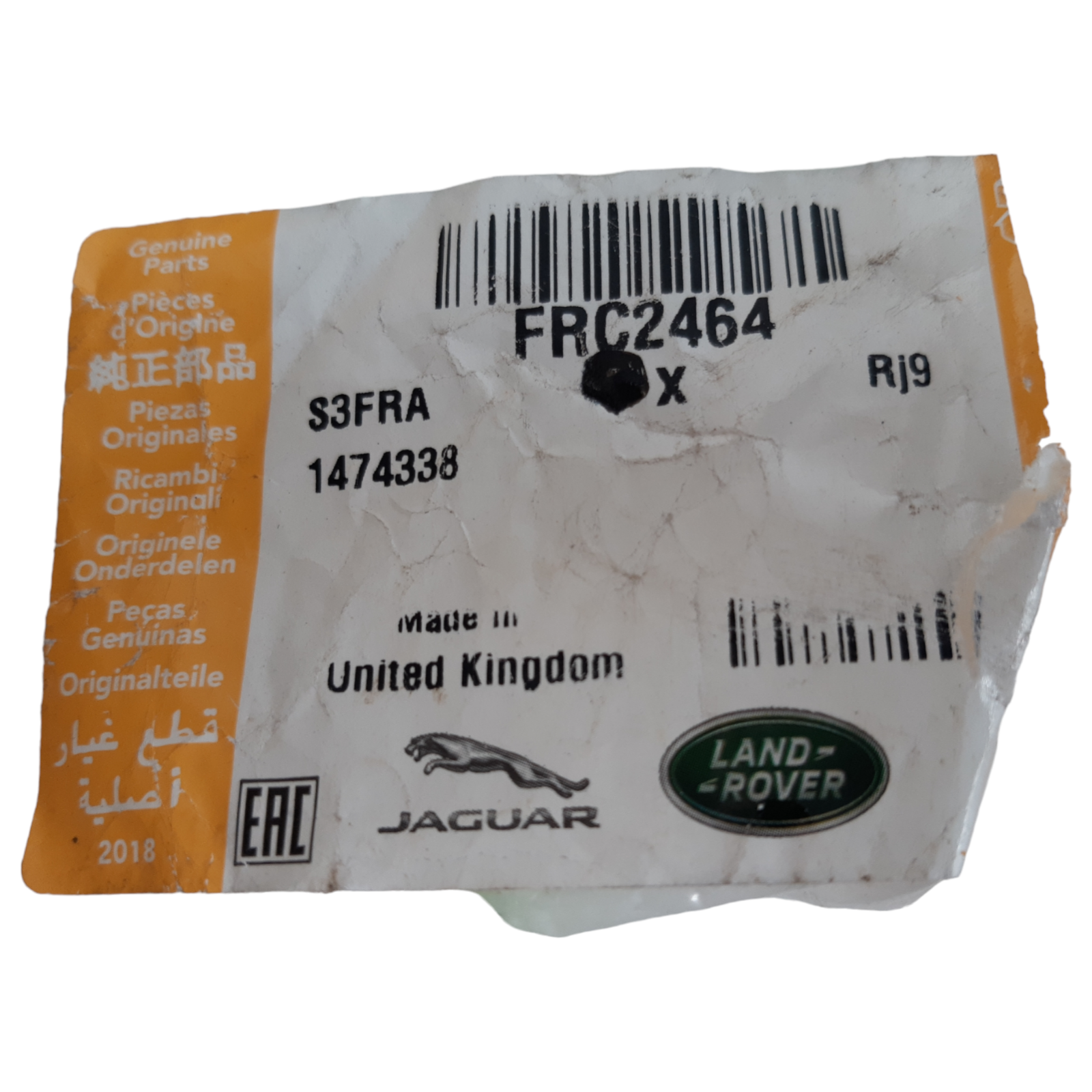 Genuine Land Rover Felt Washer FRC2464 – VIN Required