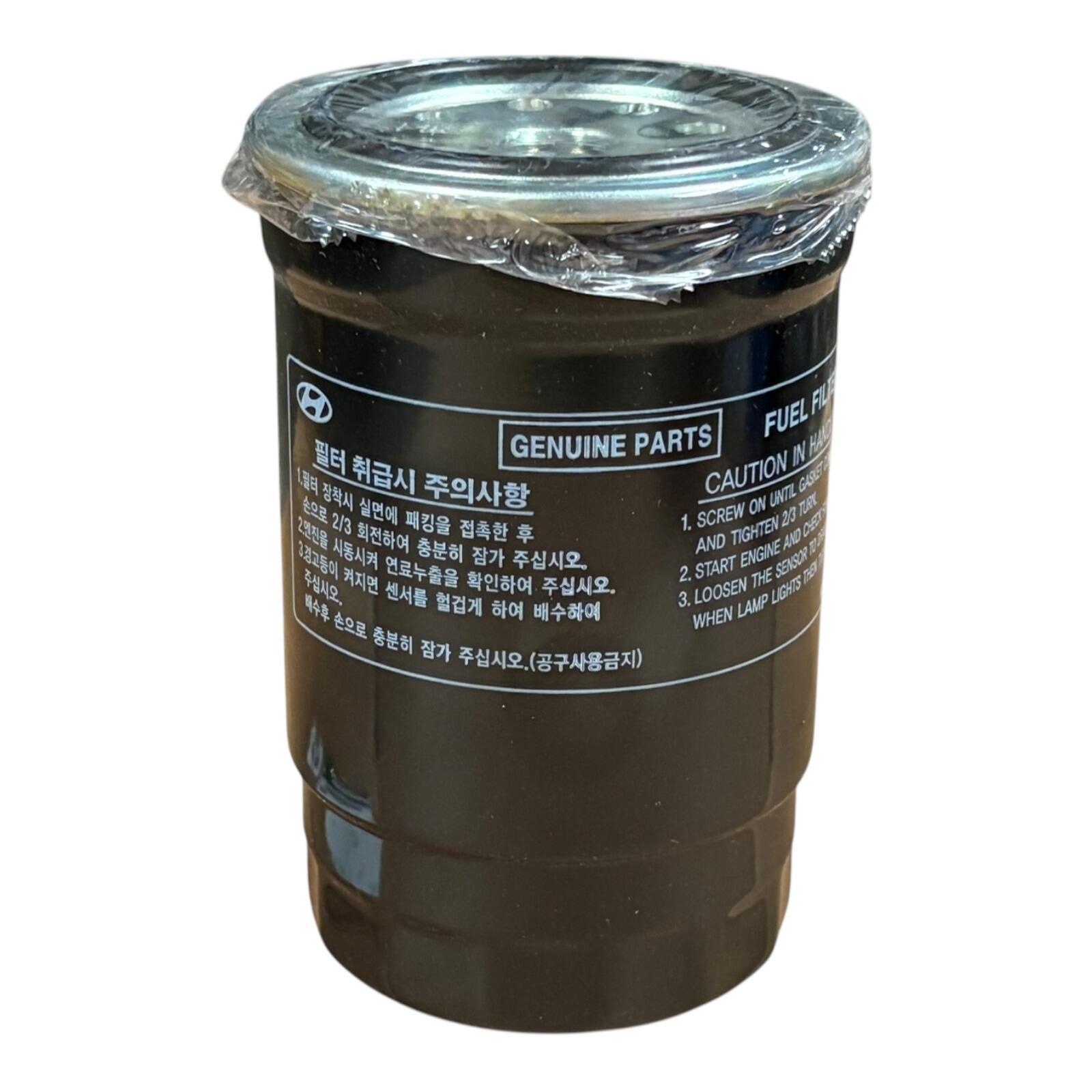 Genuine Hyundai / KIA Fuel filter 319222EA00